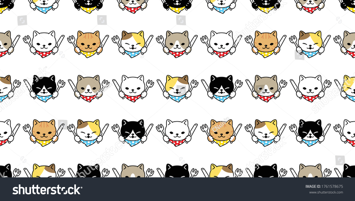 Cat Seamless Pattern Kitten Vector Chef Stock Vector Royalty Free