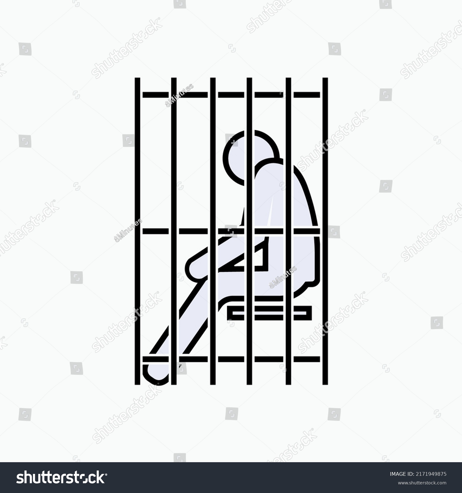 Cell Icon Lock Jail Symbol Vector Stock Vector (Royalty Free ...