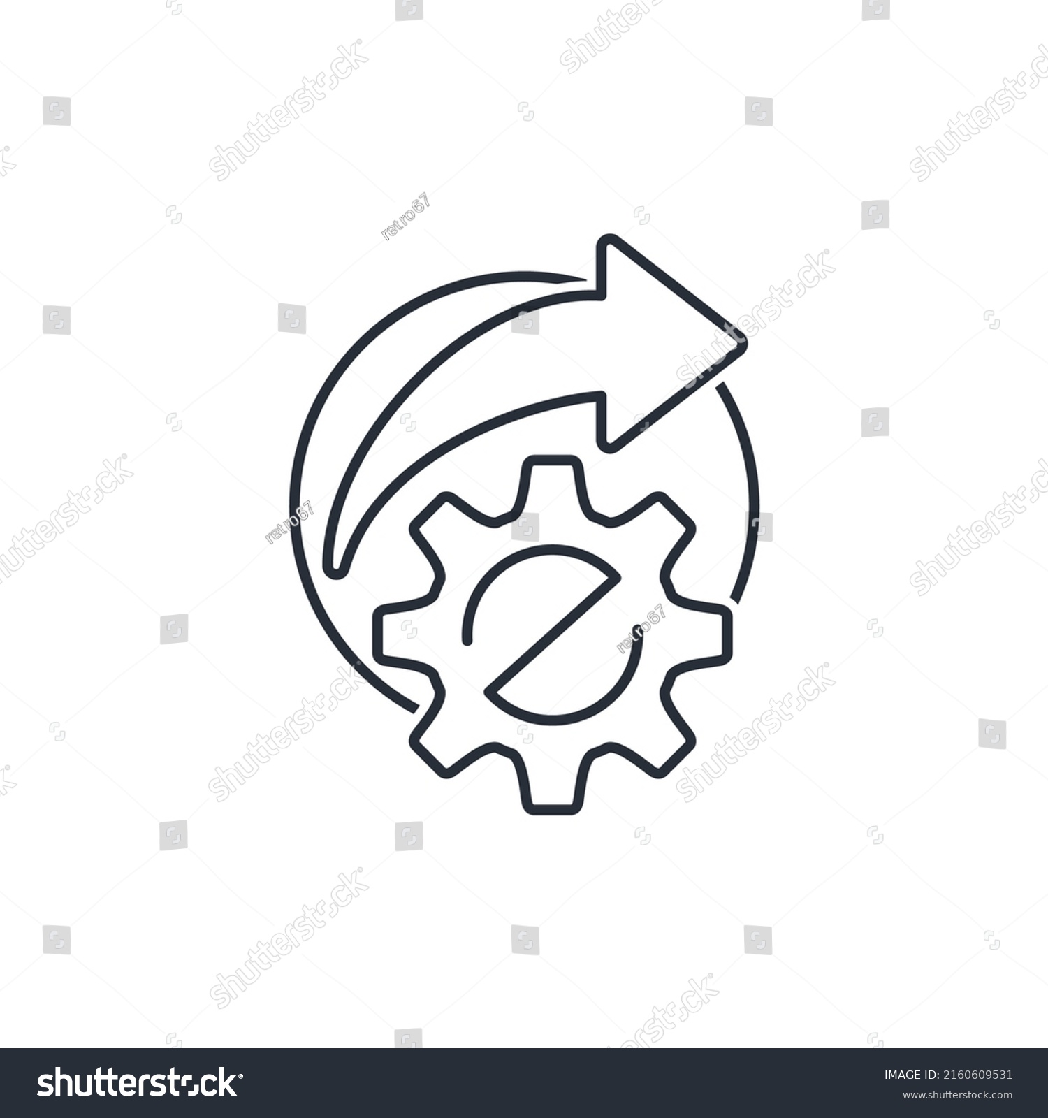 Change Technical Capabilities Transfer Opportunity Vector Stock Vector ...