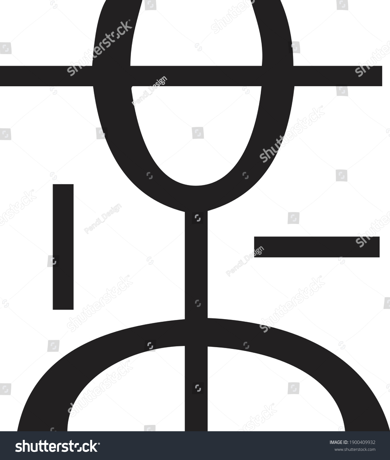 diseño de icono de carácter aislado: vector de stock (libre de regalías ...