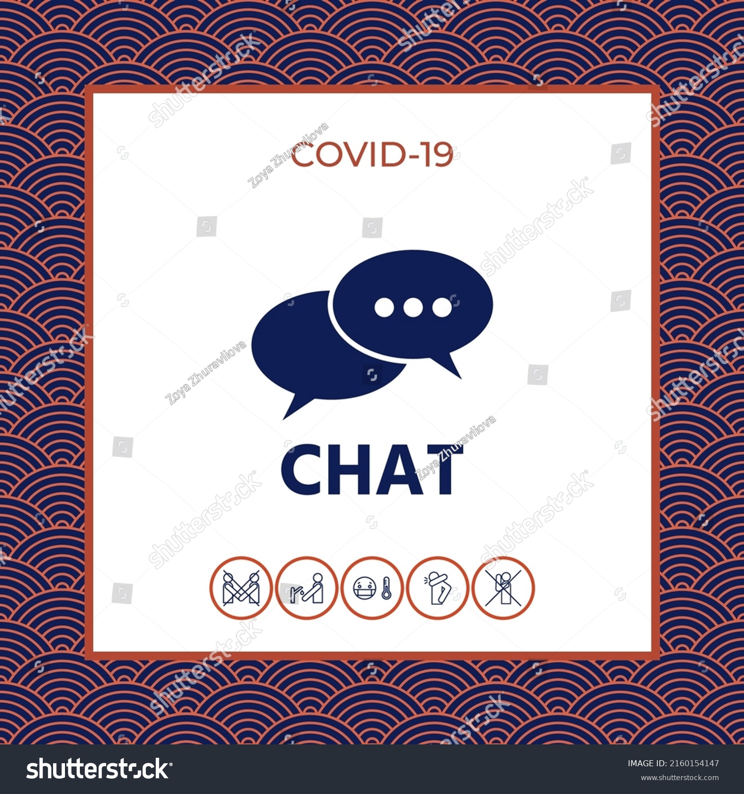 Chat Button Icon Element Your Design Stock Vector (Royalty Free ...