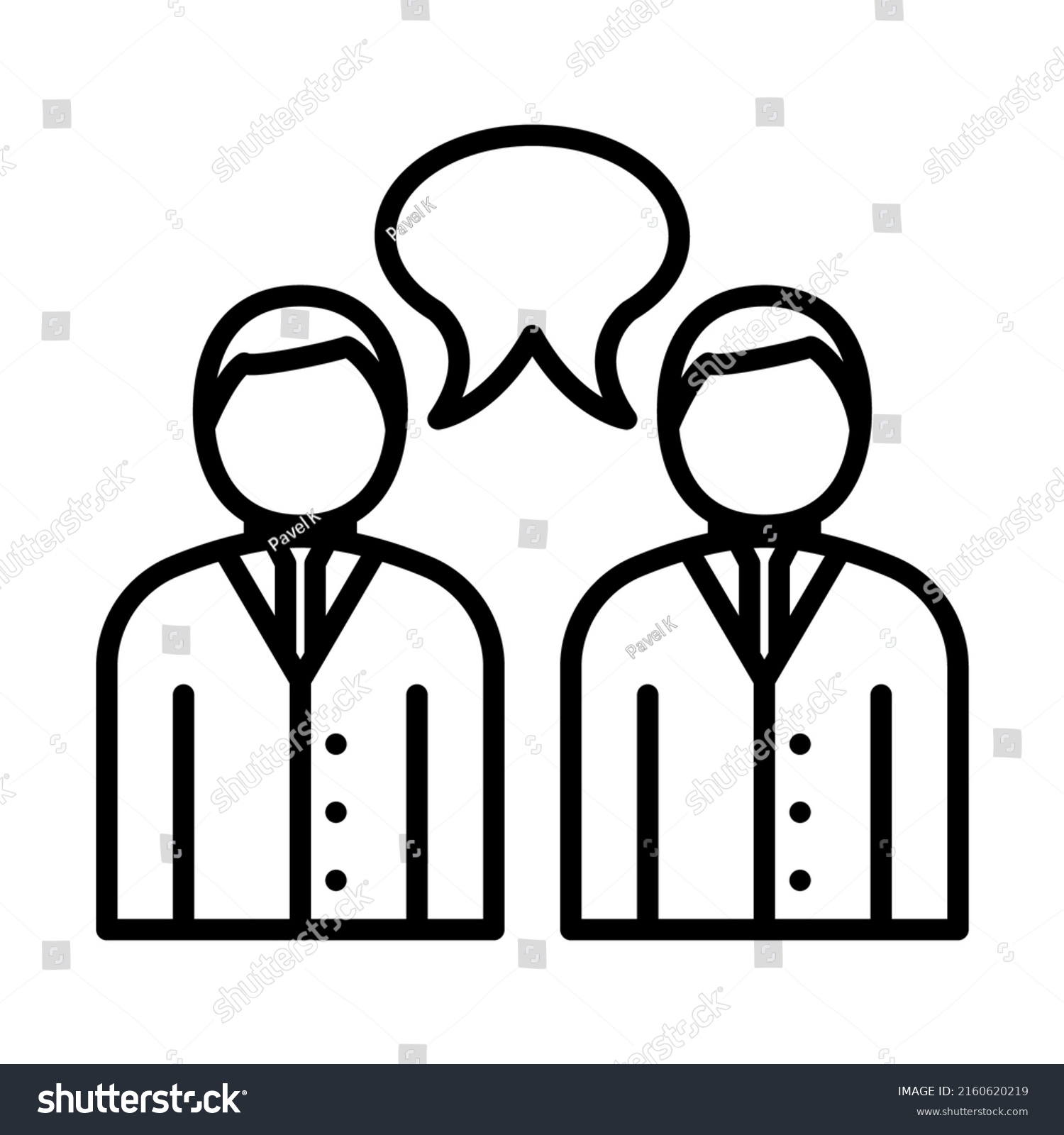 Chat Icon Bold Outline Design Editable Stock Vector (Royalty Free ...
