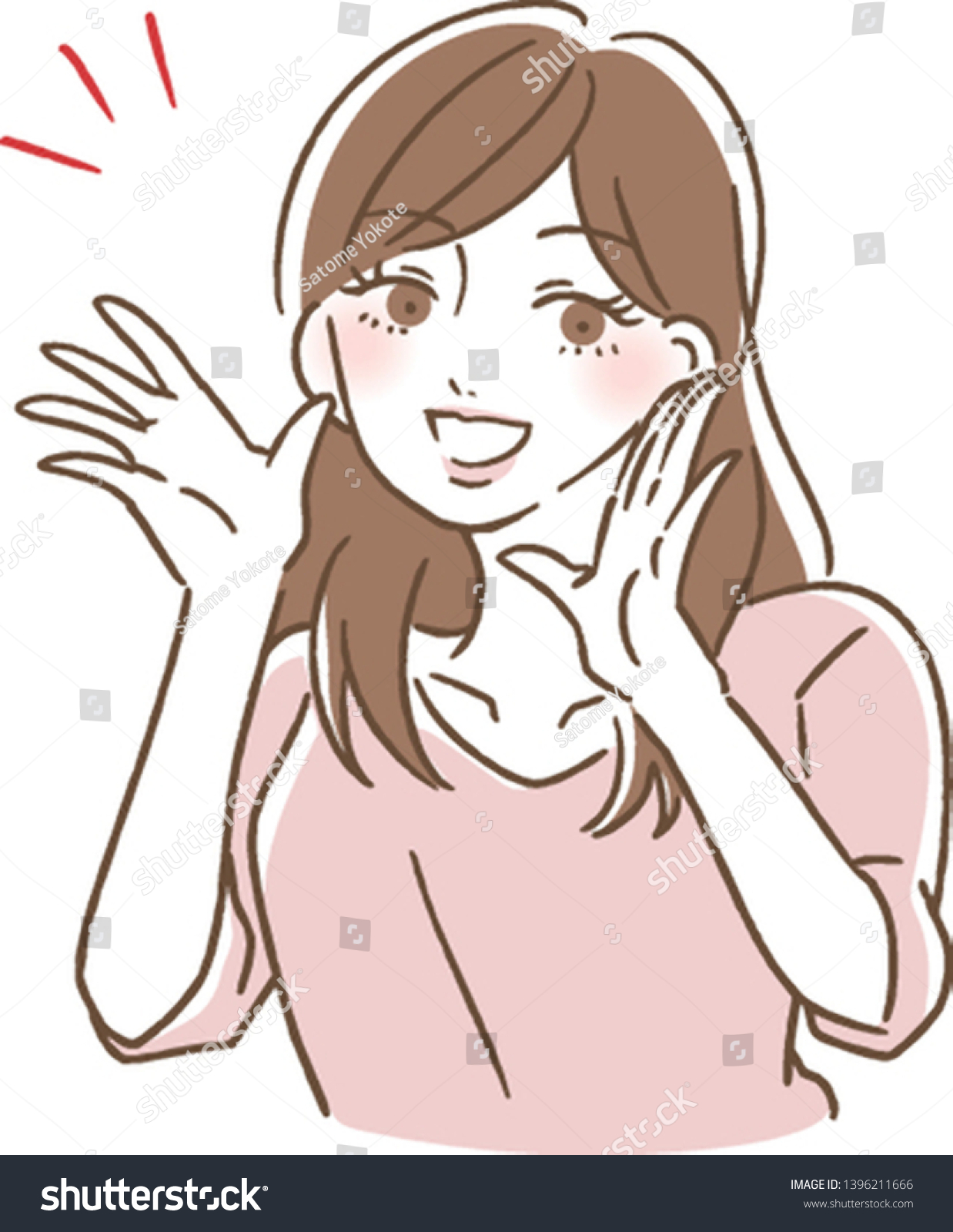 Cheer Point Female Illustration Vector Stock Vector (Royalty Free ...