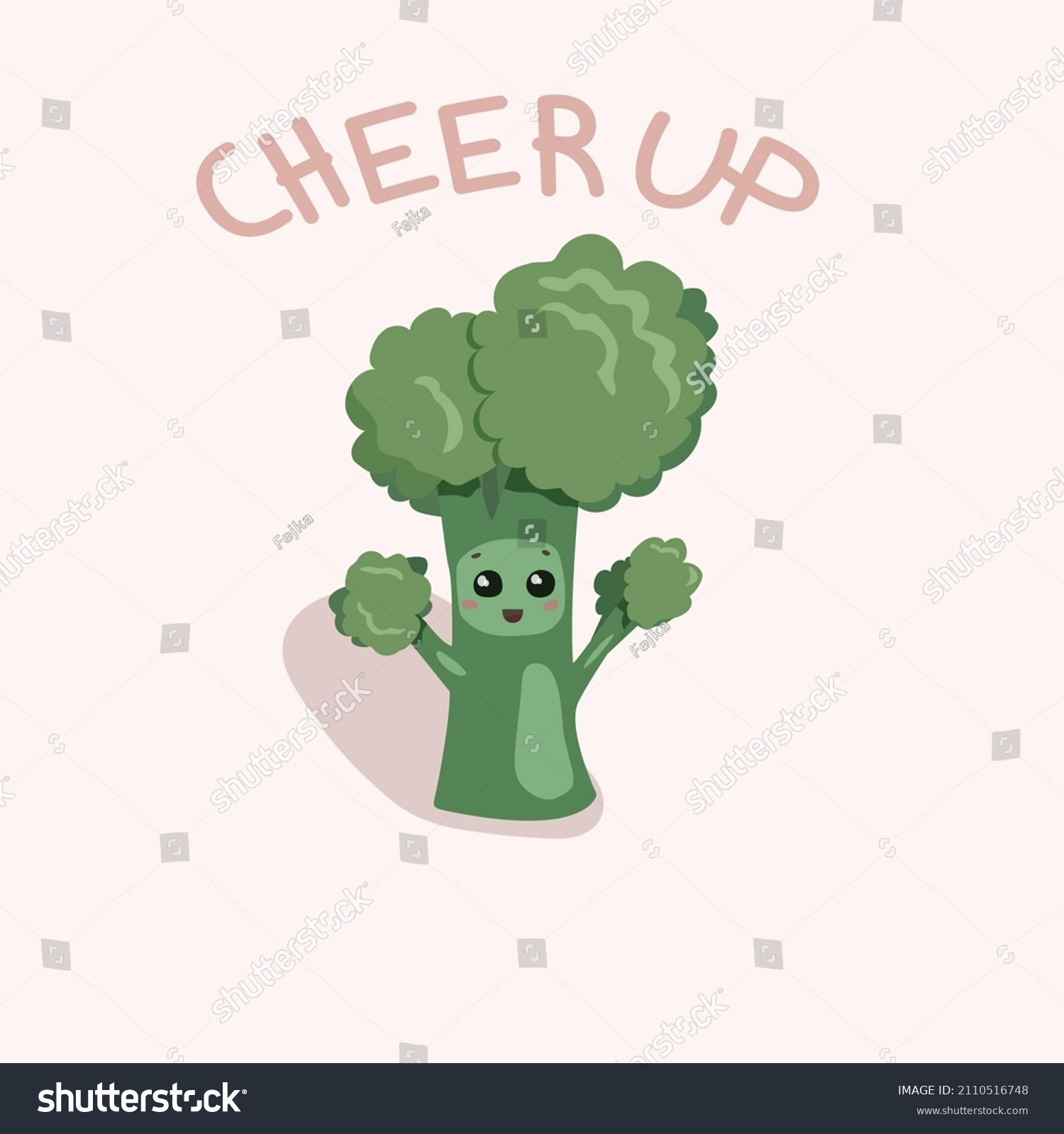 Cheer Cute Broccoli Vector Illustration Stock Vector (Royalty Free ...