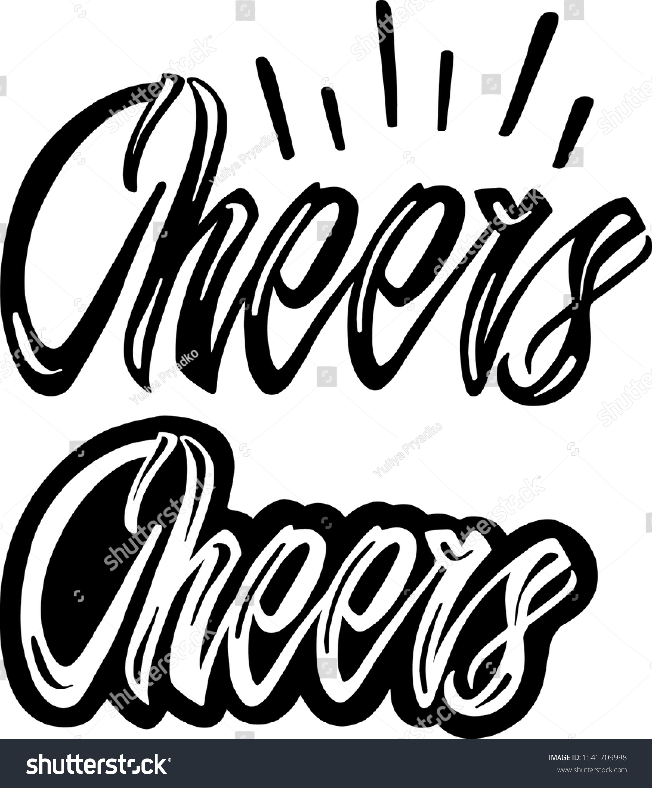 Cheers Hand Drawn Lettering Text Vector: vetor stock (livre de direitos ...