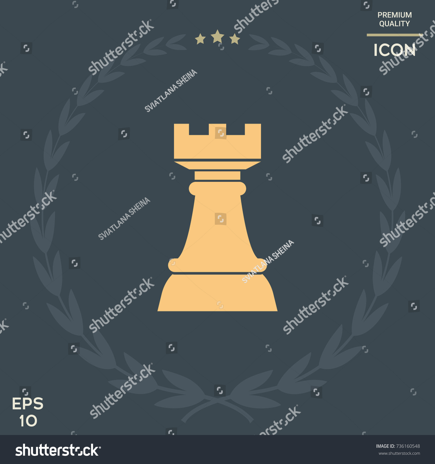 Chess Rook Strategy Icon Stock Vector (Royalty Free) 736160548 ...