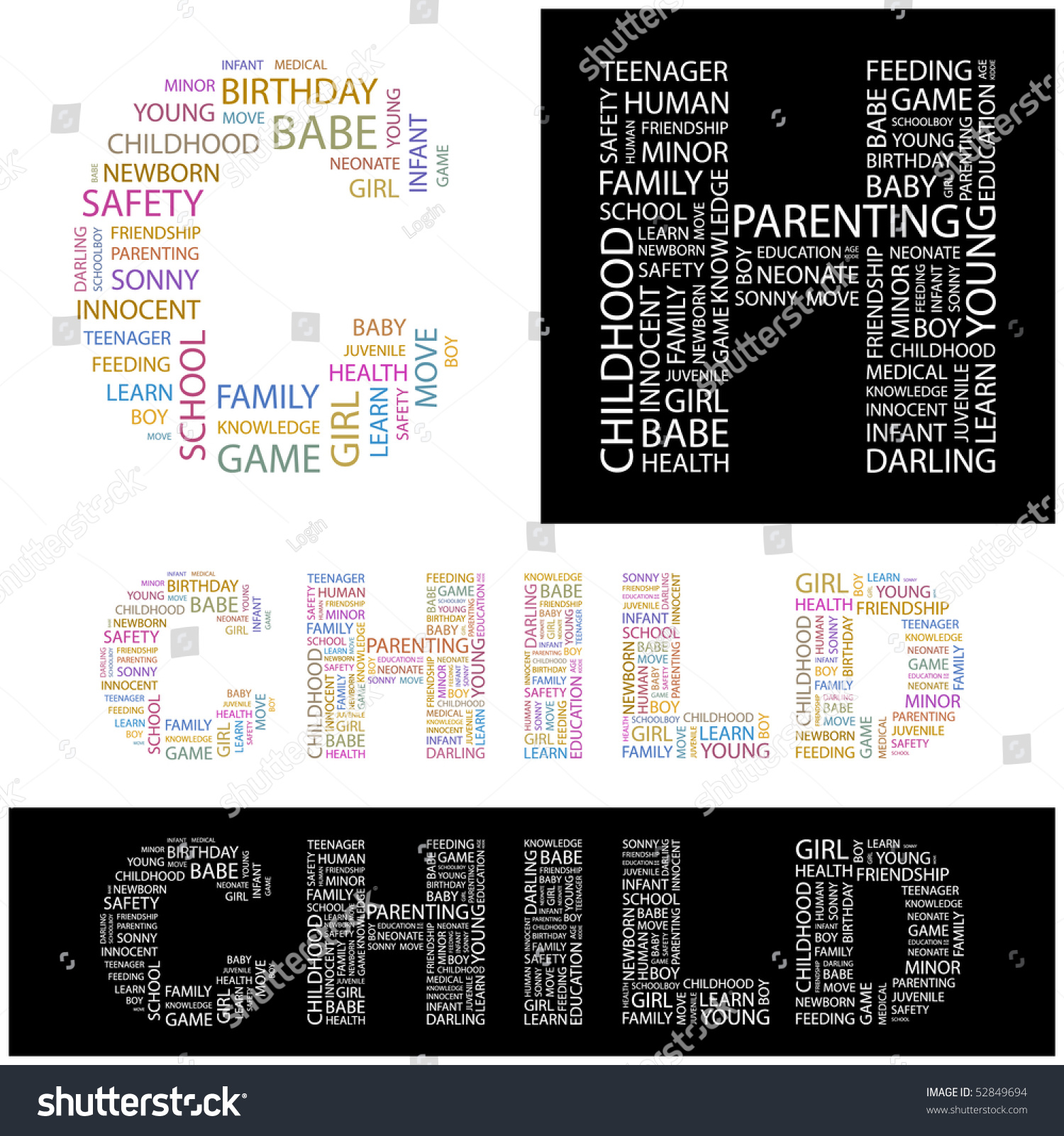 Child Word Collage Vector Illustration: vetor stock (livre de direitos ...
