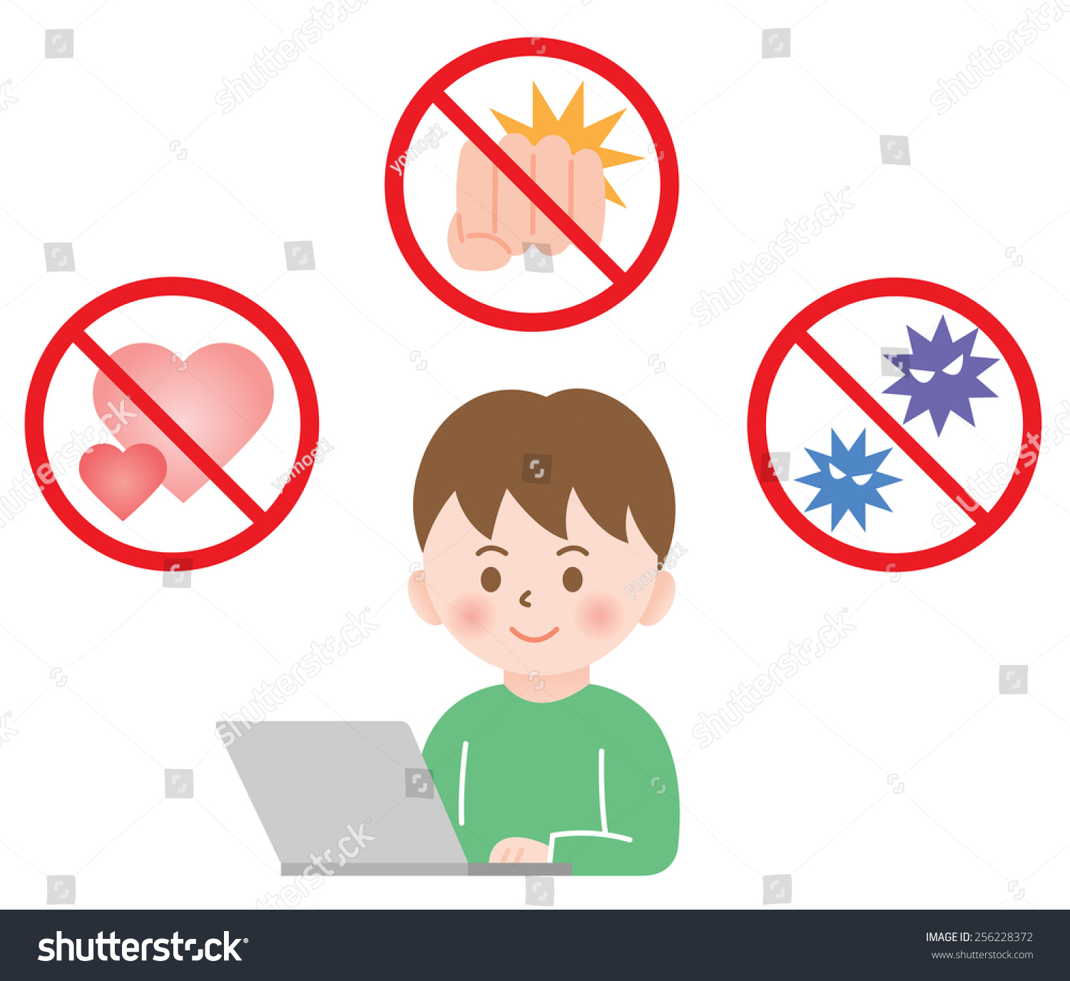 Childrens Internet Protection Stock Vector (Royalty Free) 256228372 ...