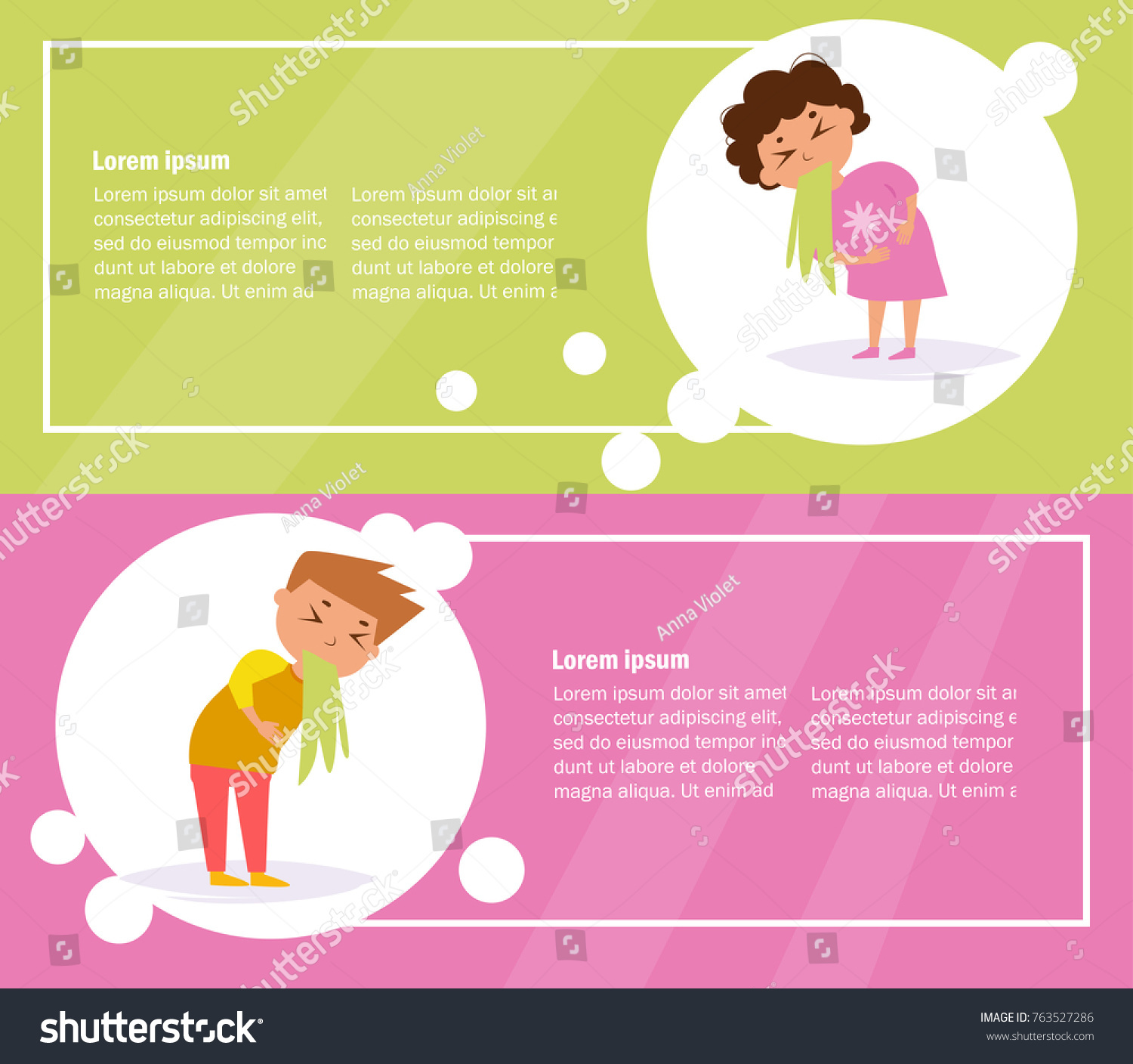 Children Vomiting Vector Cartoon Isolated Art: เวกเตอร์สต็อก (ปลอดค่า ...