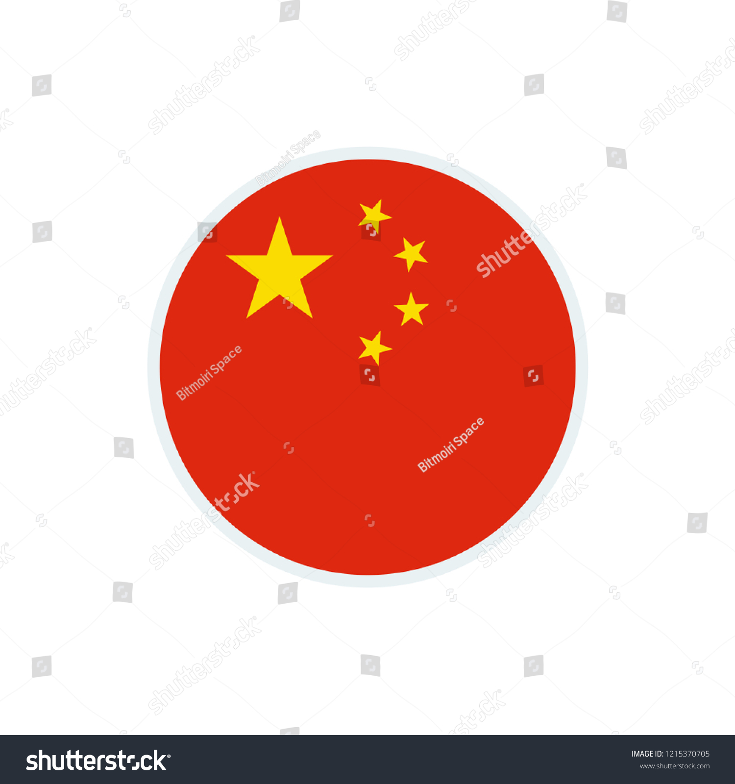 China Flag China Circle Flag Stock Vector (Royalty Free) 1215370705