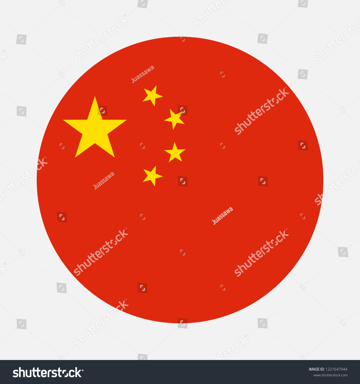 China Flag Circle Vector Image Icon Stock Vector (Royalty Free) 1221647944