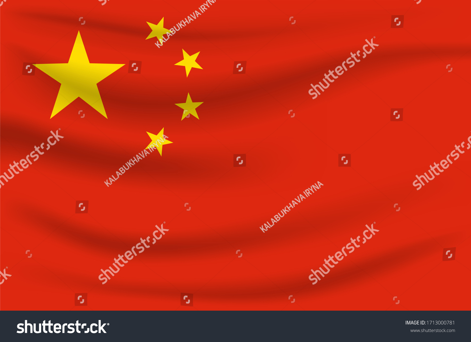 China Flag Vector Closeup Illustration Stock Vector (Royalty Free ...