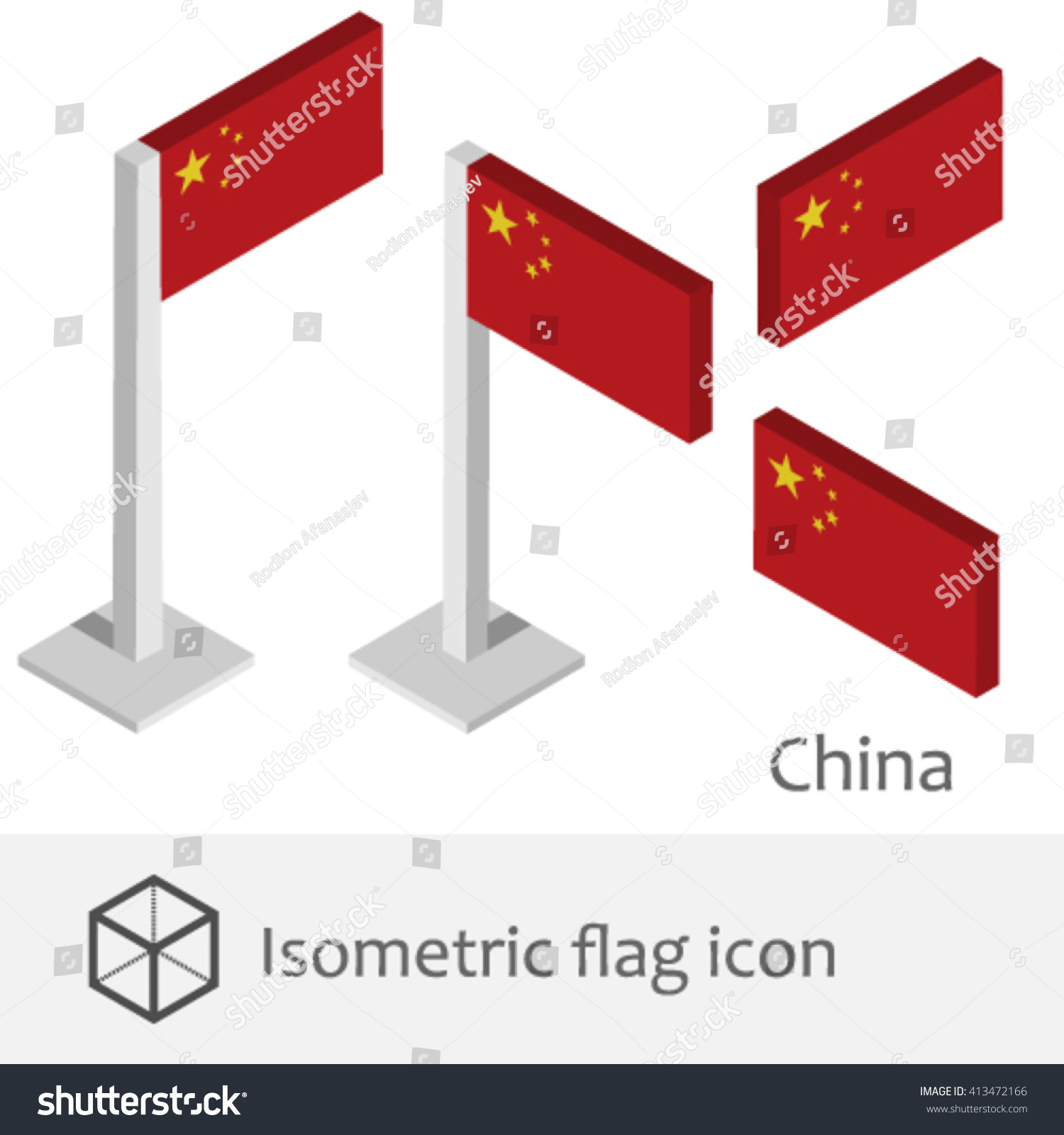 China Isometric Flag Icon Stock Vector (Royalty Free) 413472166 ...