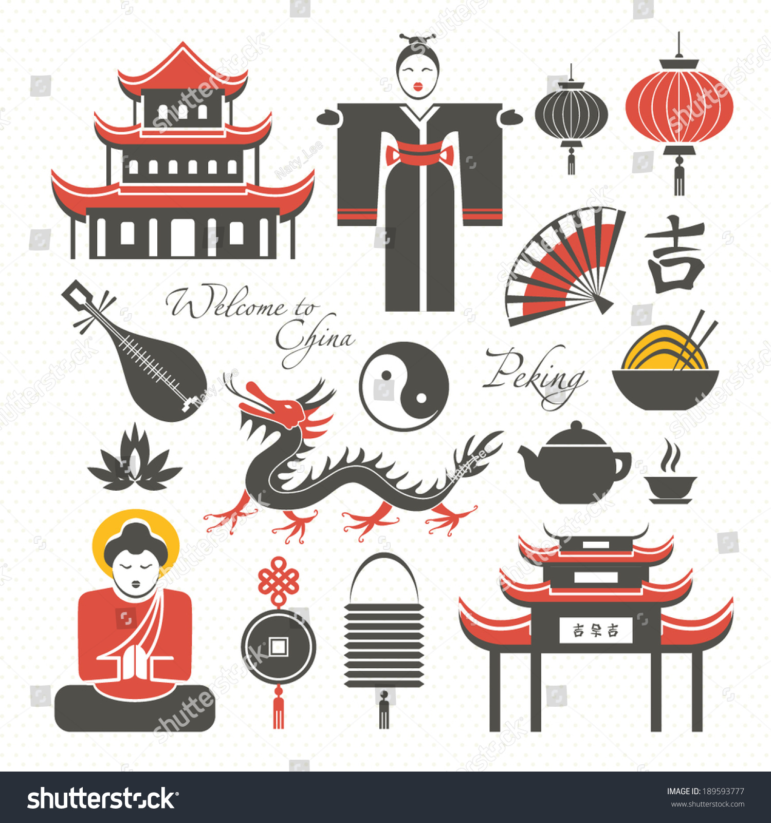China Set Stock Vector (Royalty Free) 189593777