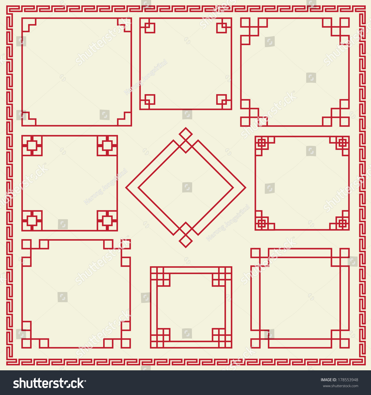 Chinese Decorative Frame Stock Vector (Royalty Free) 178553948 ...