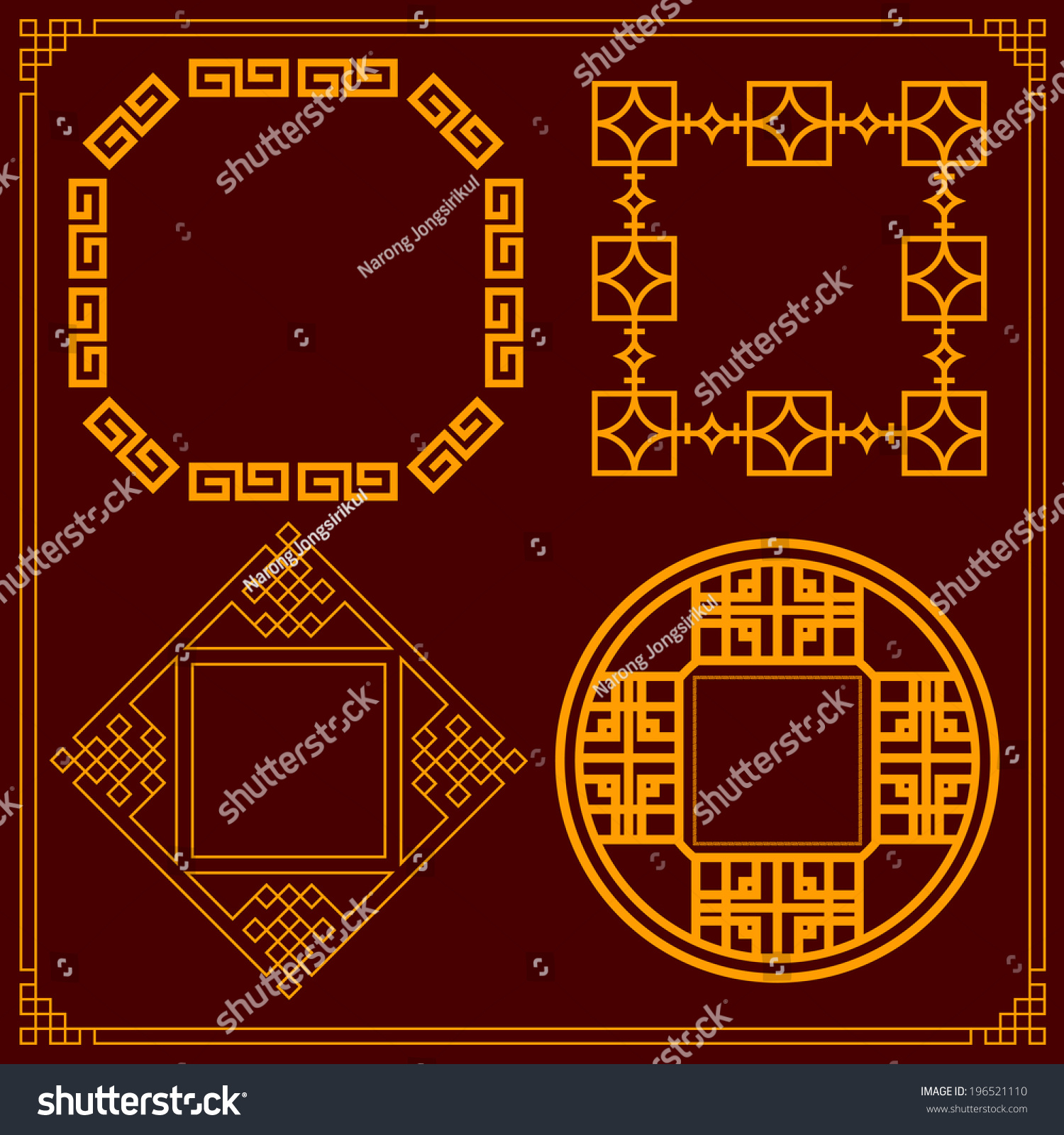 Chinese Decorative Frame Stock Vector (Royalty Free) 196521110