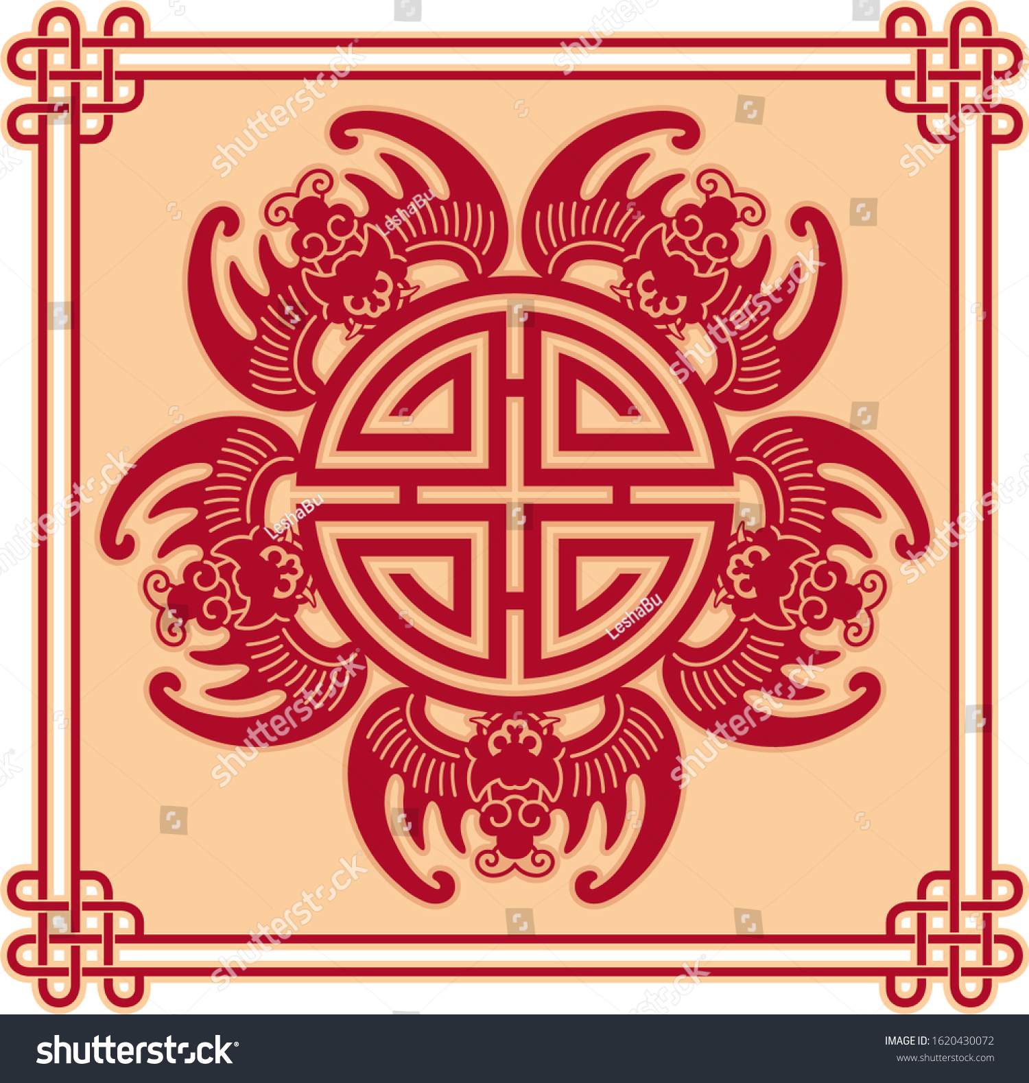 Chinese Design Elements Bat Shou Symbol Stock Vector (Royalty Free ...