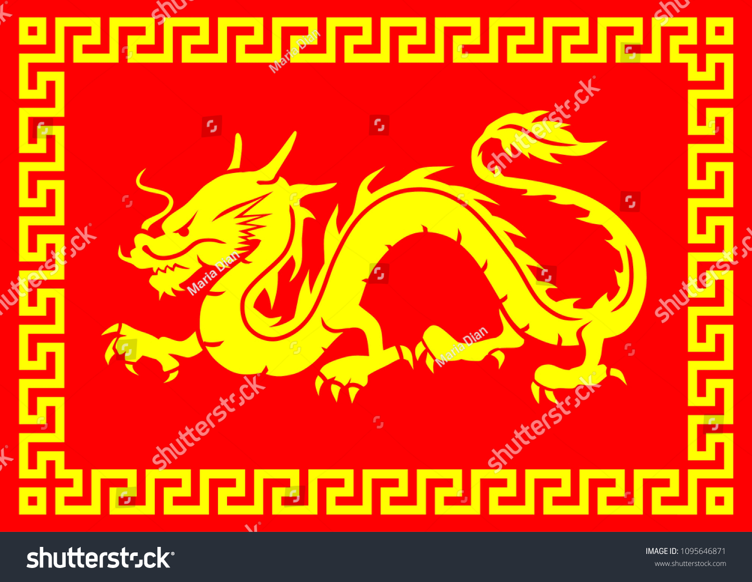 Chinese Dragon Decorative Vector Square Stock Vector (Royalty Free ...
