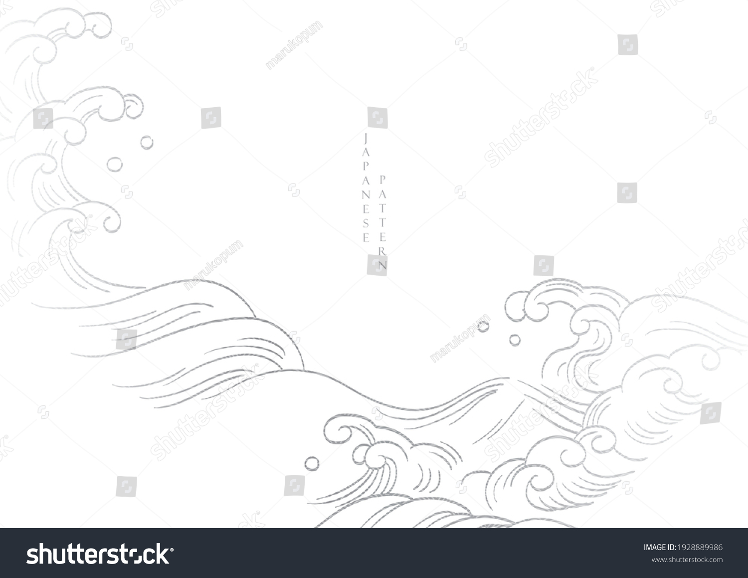 Chinese Hand Draw Wave Background Geometric Stock Vector (Royalty Free ...