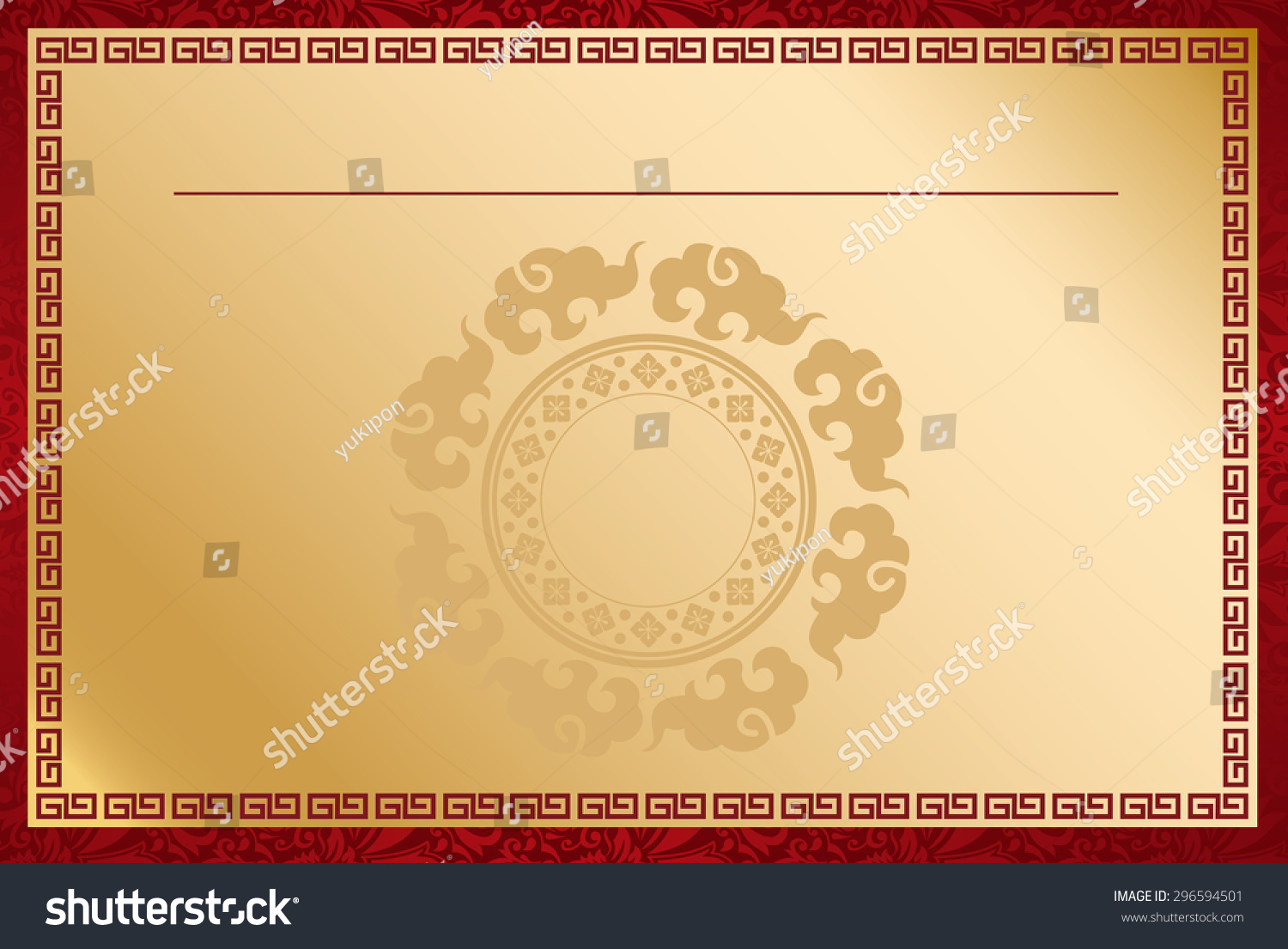 Chinese Template Vector Stock Vector (Royalty Free) 296594501 ...