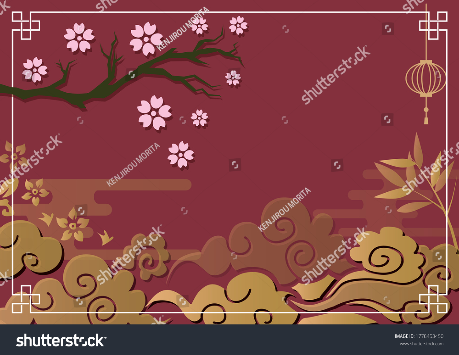 Chinese Traditional Frame Background Material Stock Vector (Royalty ...