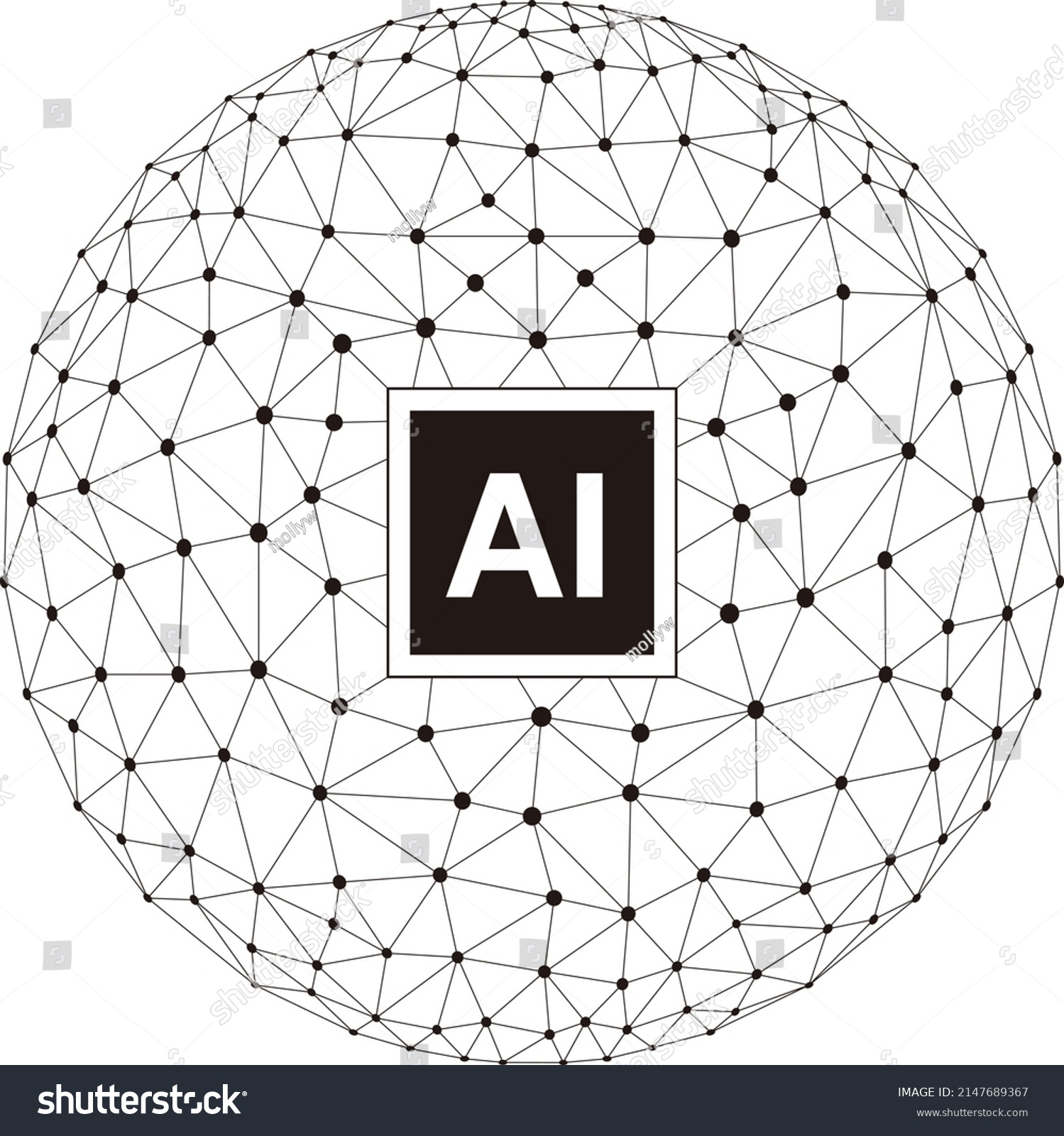 Circuit Cyborg Sphere Artificial Intelligence Concept Stock Vector ...