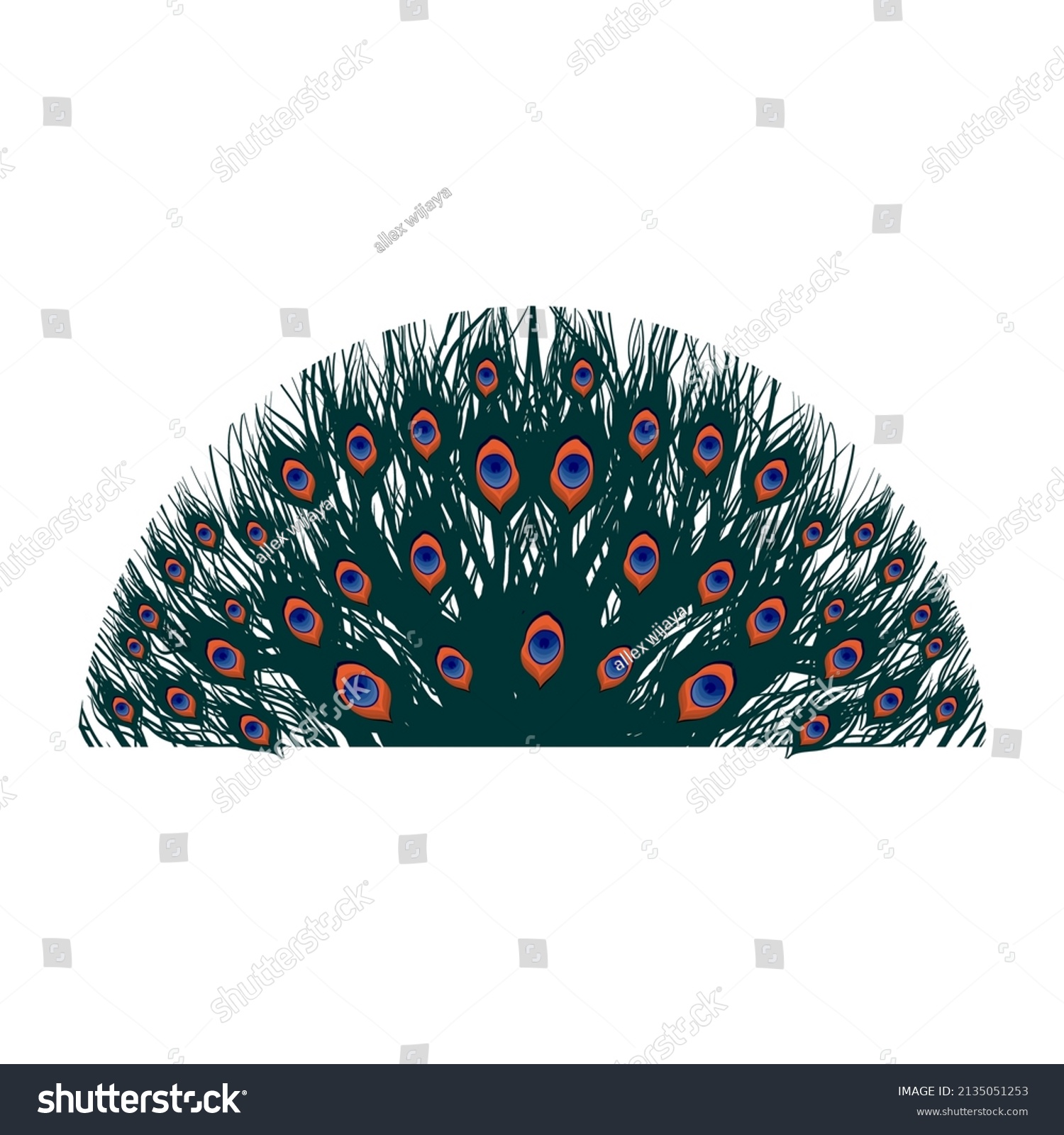 Circular Peacock Feather Pattern On Dark Stock Vector (Royalty Free ...