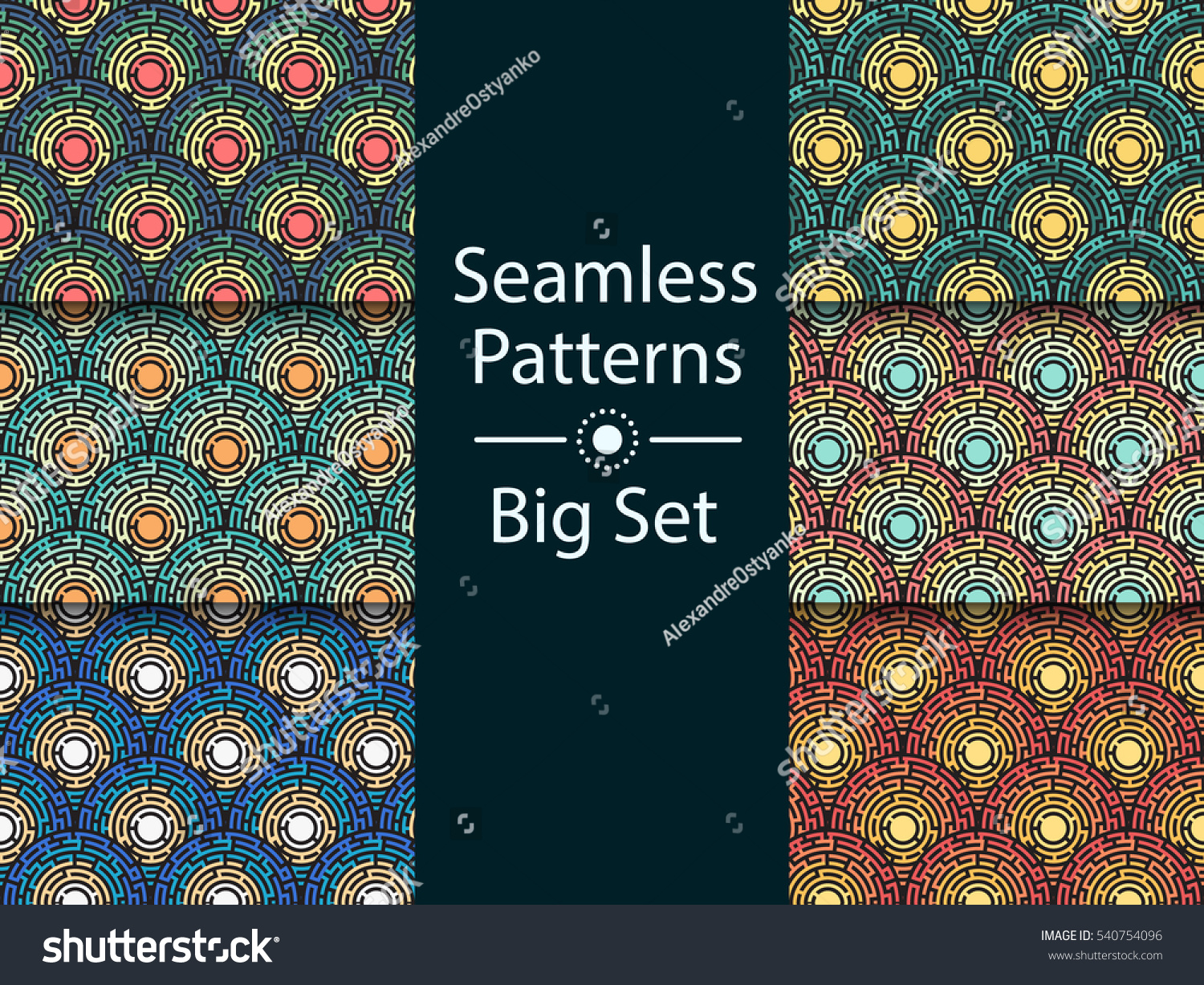 Circular Seamless Pattern Colored Labyrinth Big Stock Vector (Royalty ...