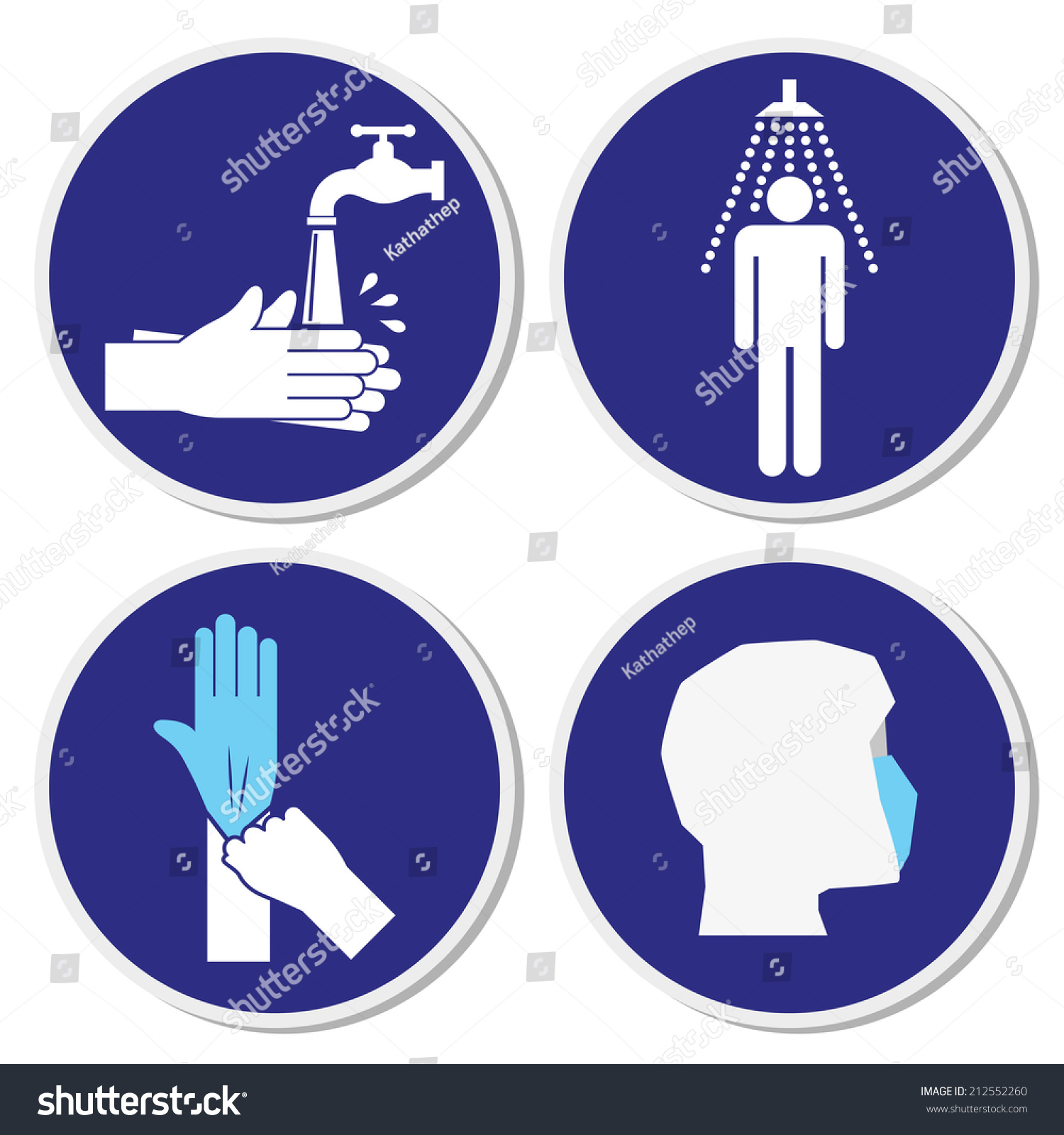 Cleaning Sign Stock Vector (Royalty Free) 212552260 | Shutterstock