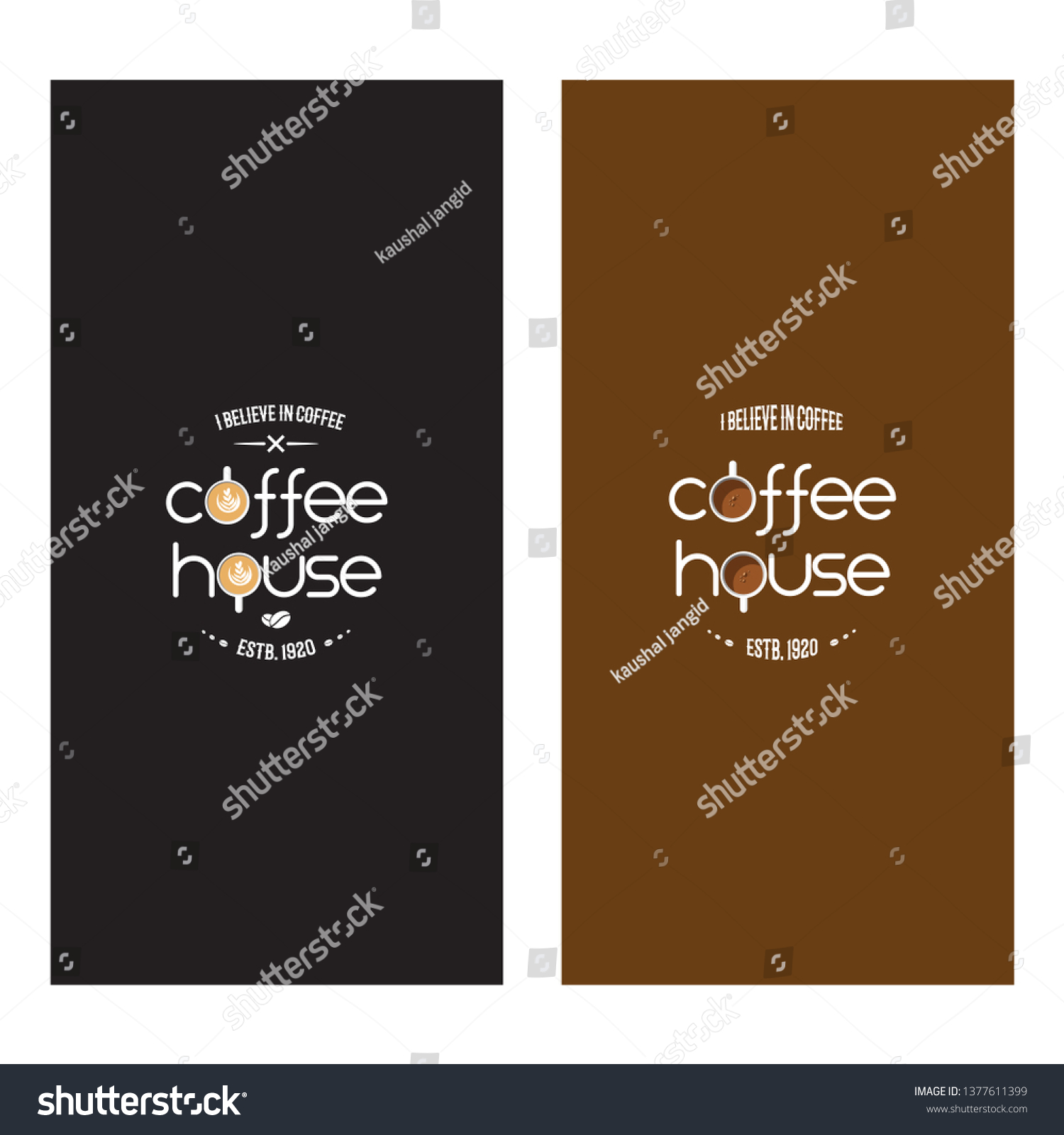Coffee House Logo Vector Stock Vector (Royalty Free) 1377611399