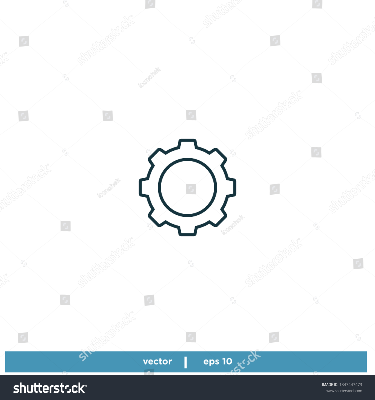 Cog Gear Icon Vector Logo Template Stock Vector (Royalty Free ...
