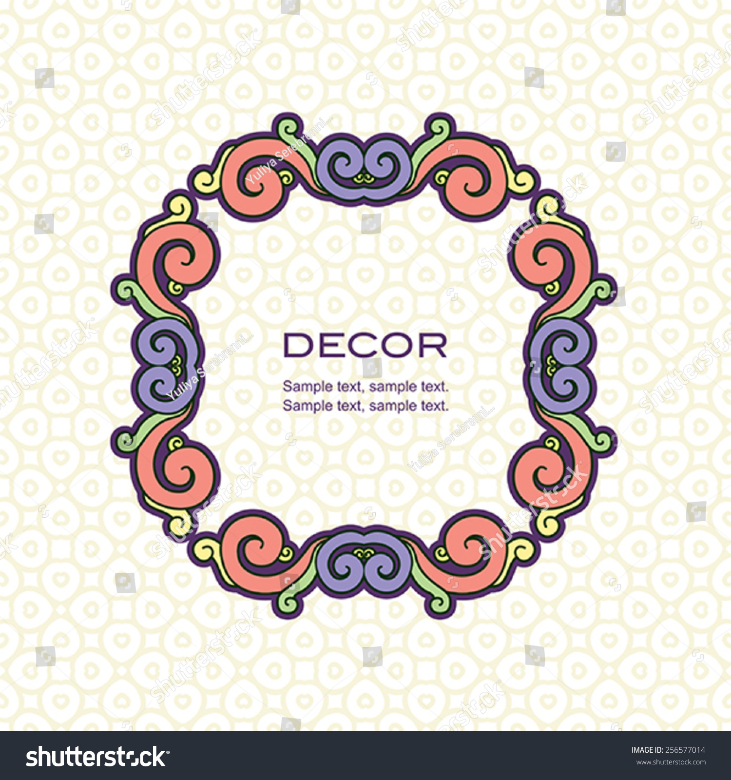 Color Frame White Background Stock Vector (Royalty Free) 256577014 ...