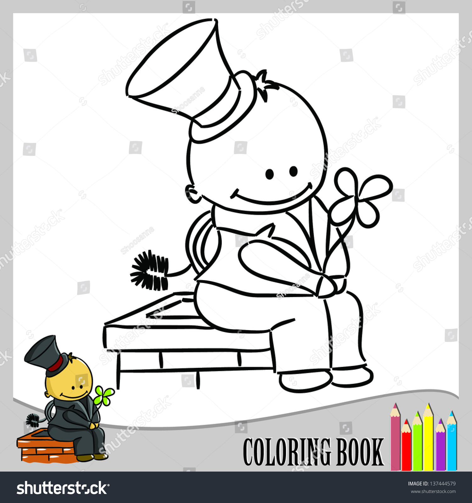 Coloring Book Small Cute Chimney Sweep: เวกเตอร์สต็อก (ปลอดค่าลิขสิทธิ์ ...