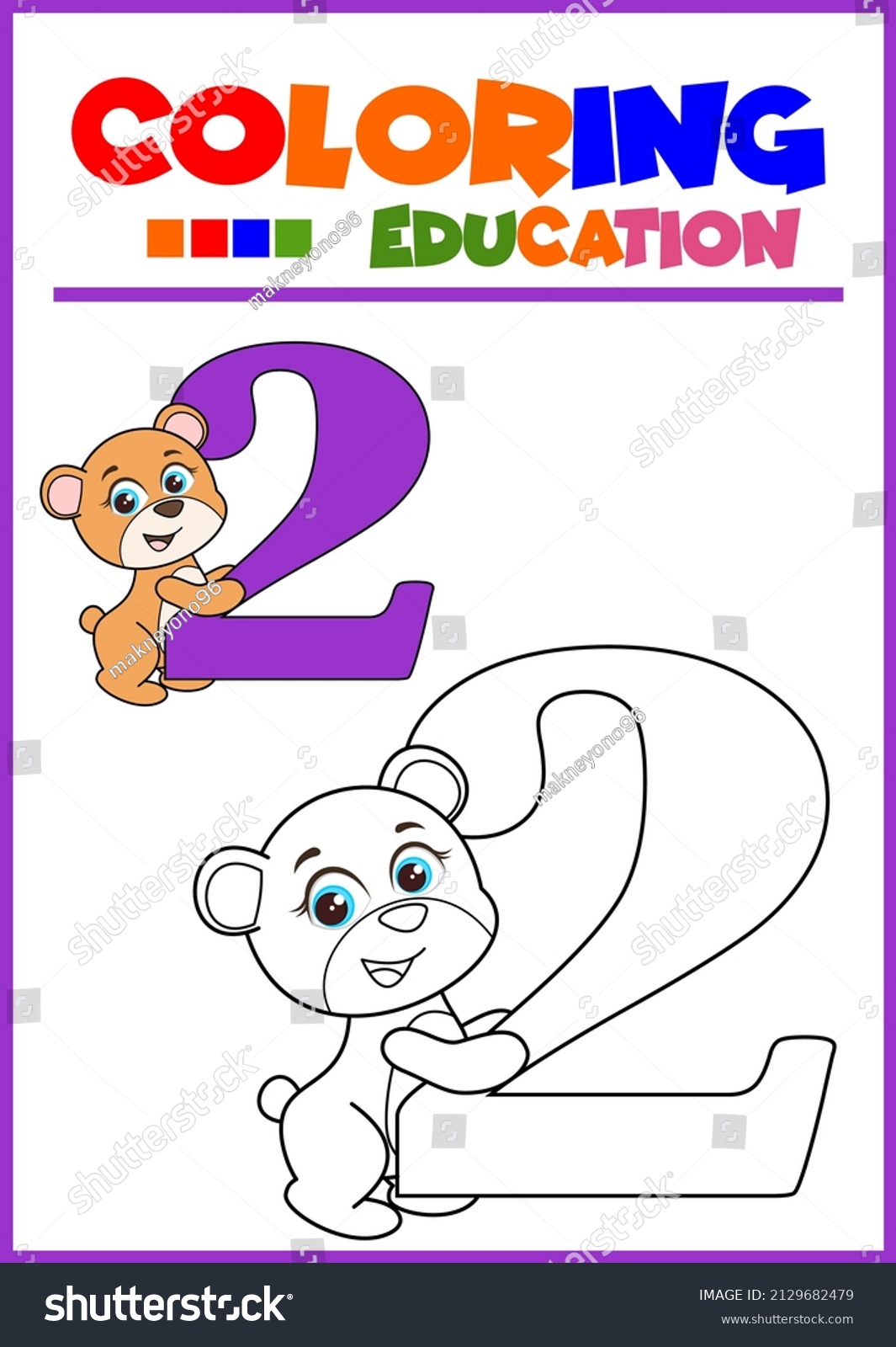Coloring Number Two Childrens Learning Stock Vector (Royalty Free ...