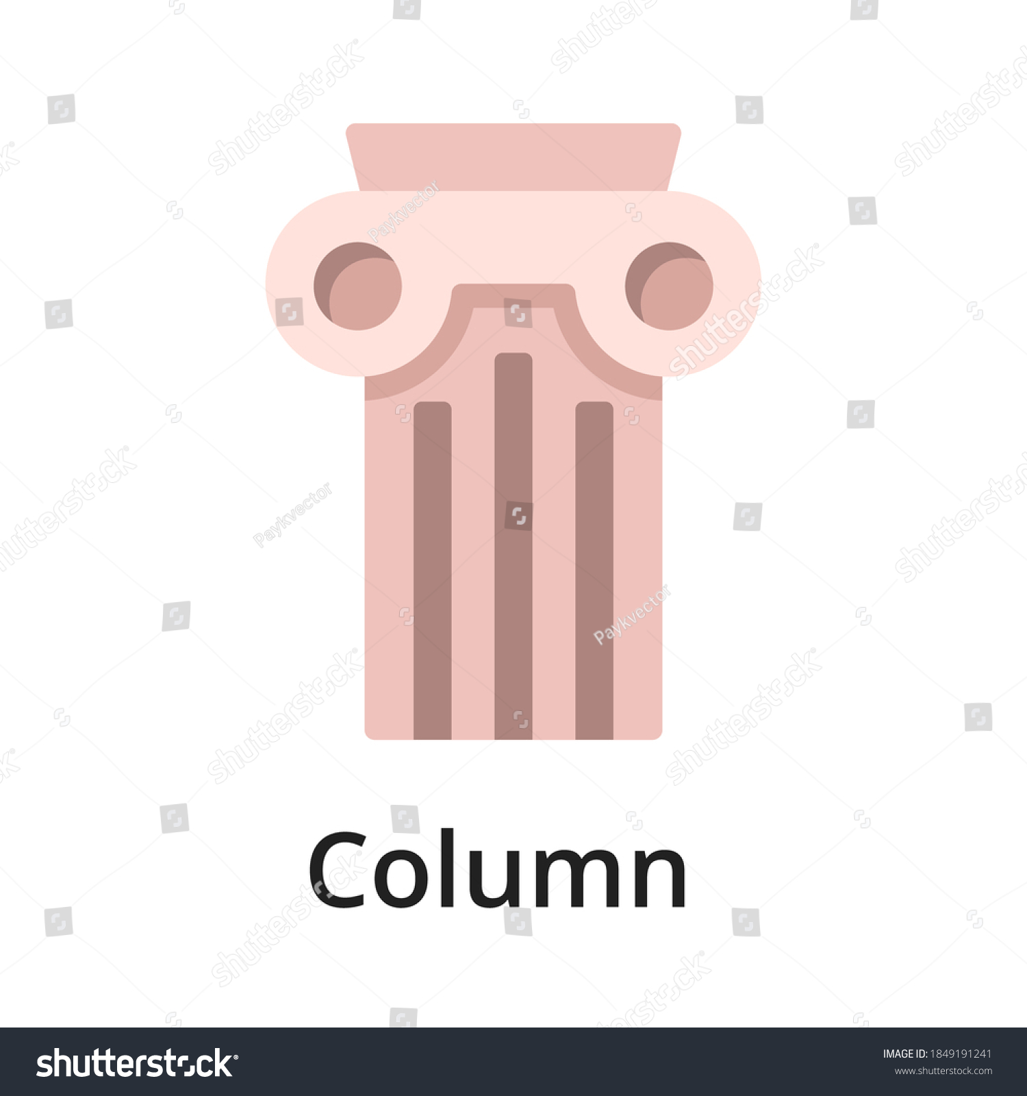 Column Flat Vector Illustration Single Object Stock Vector (Royalty ...