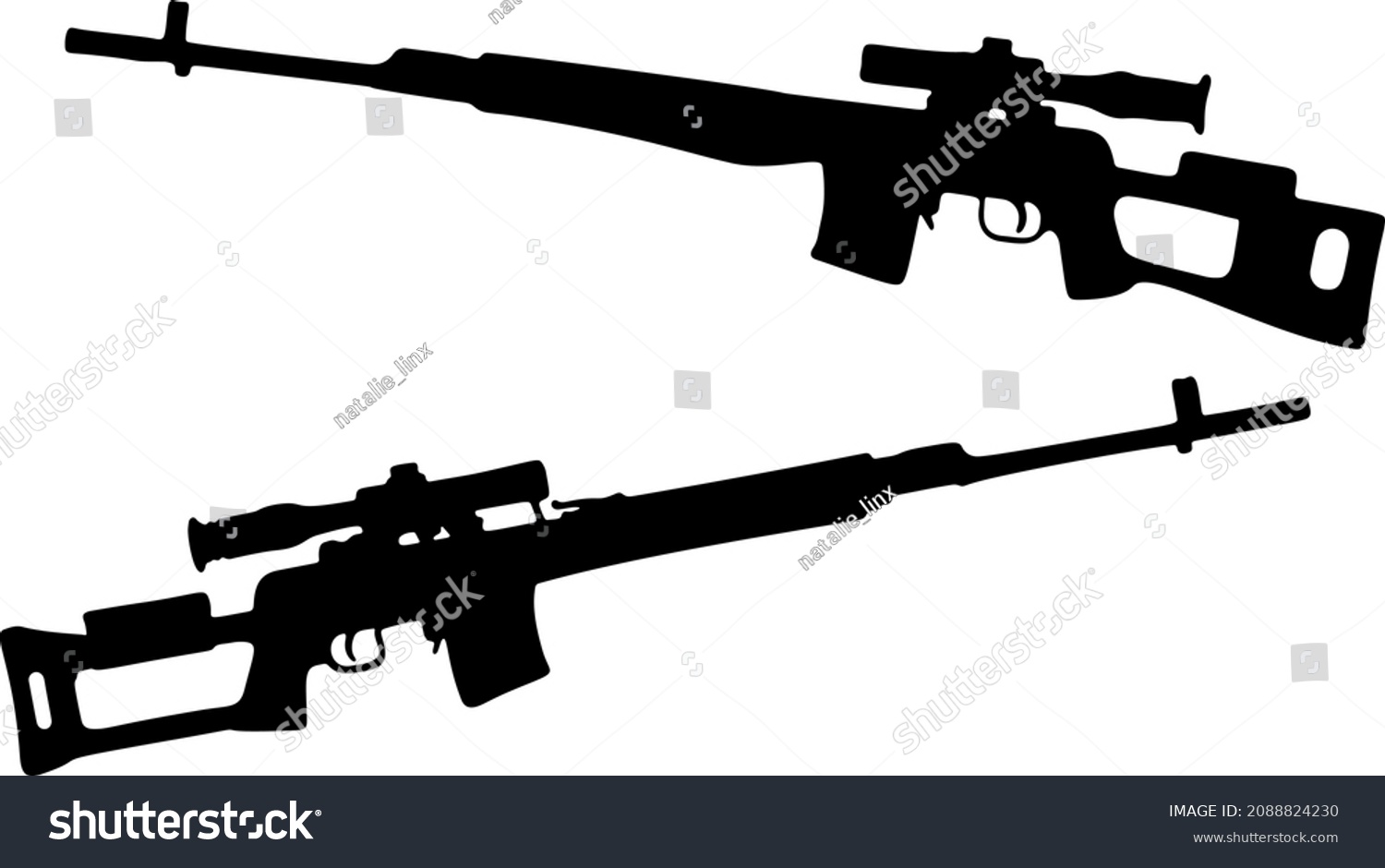 Combat Firearms Set Vector Image Stock Vector (Royalty Free) 2088824230 ...