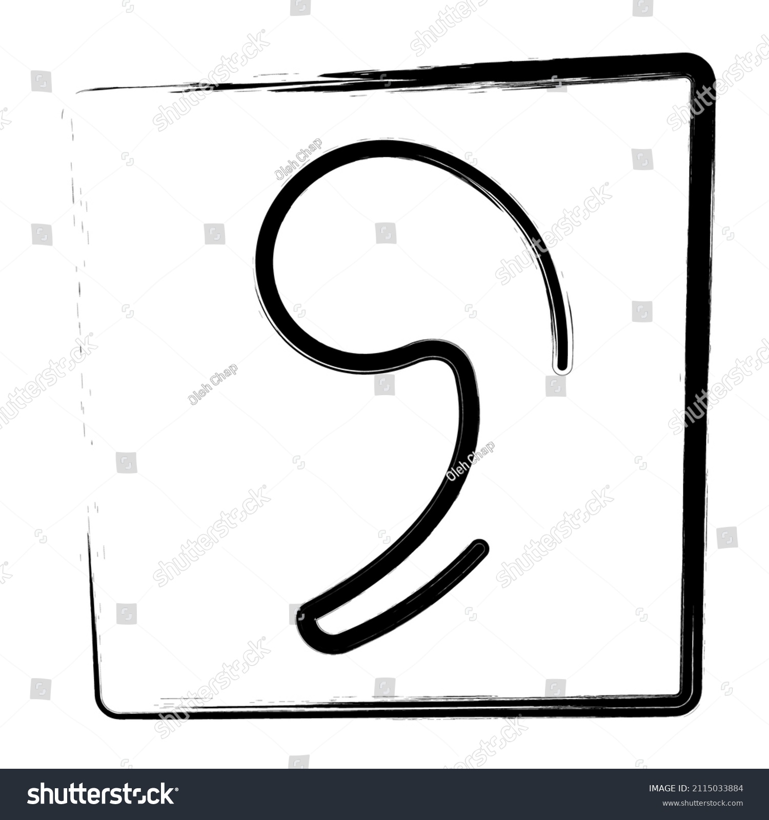 Comma Icon Brush Frame Vector Illustration Stock Vector (Royalty Free ...