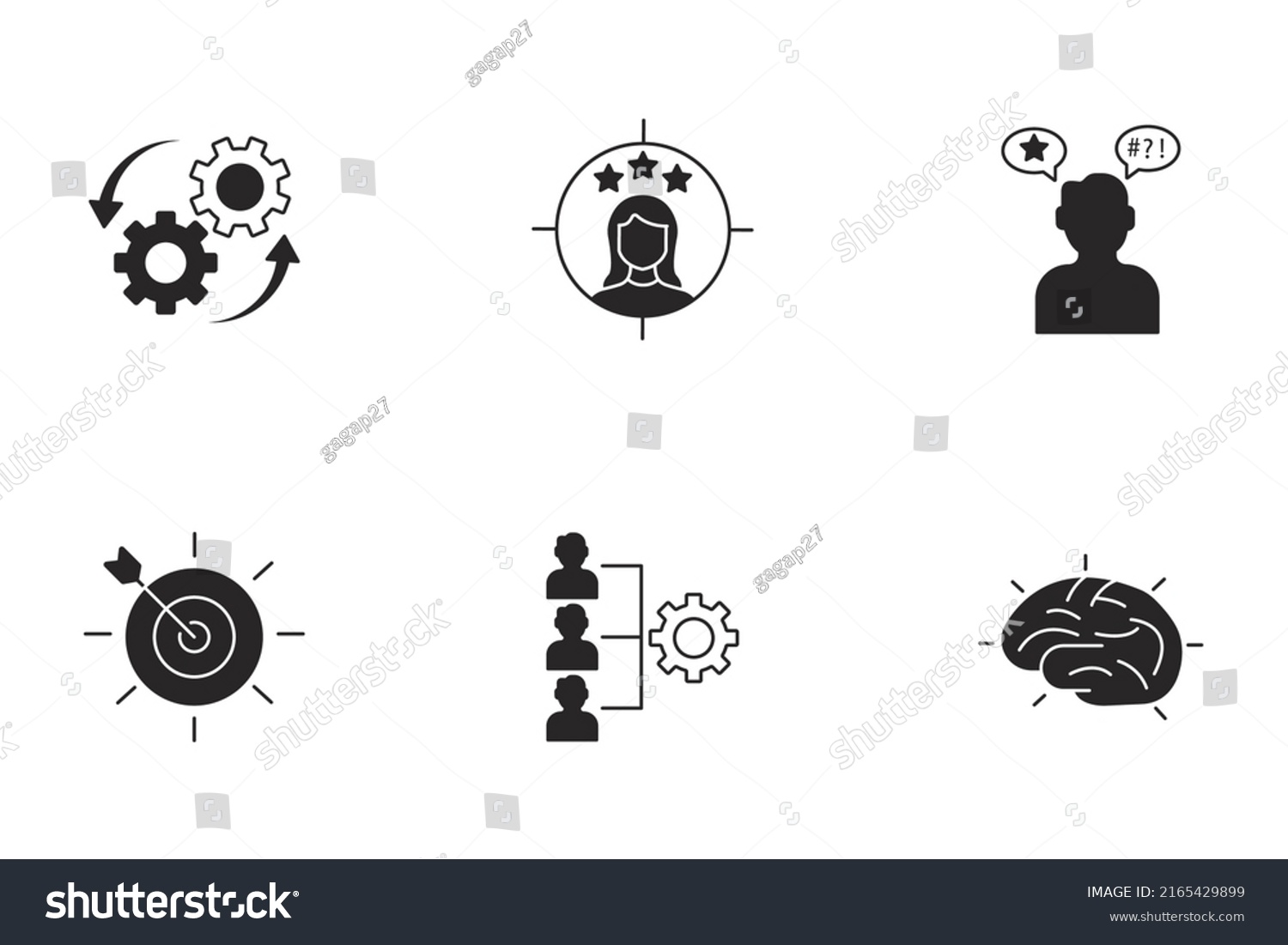 Competence Icons Set Competence Pack Symbol Stock Vector (Royalty Free ...