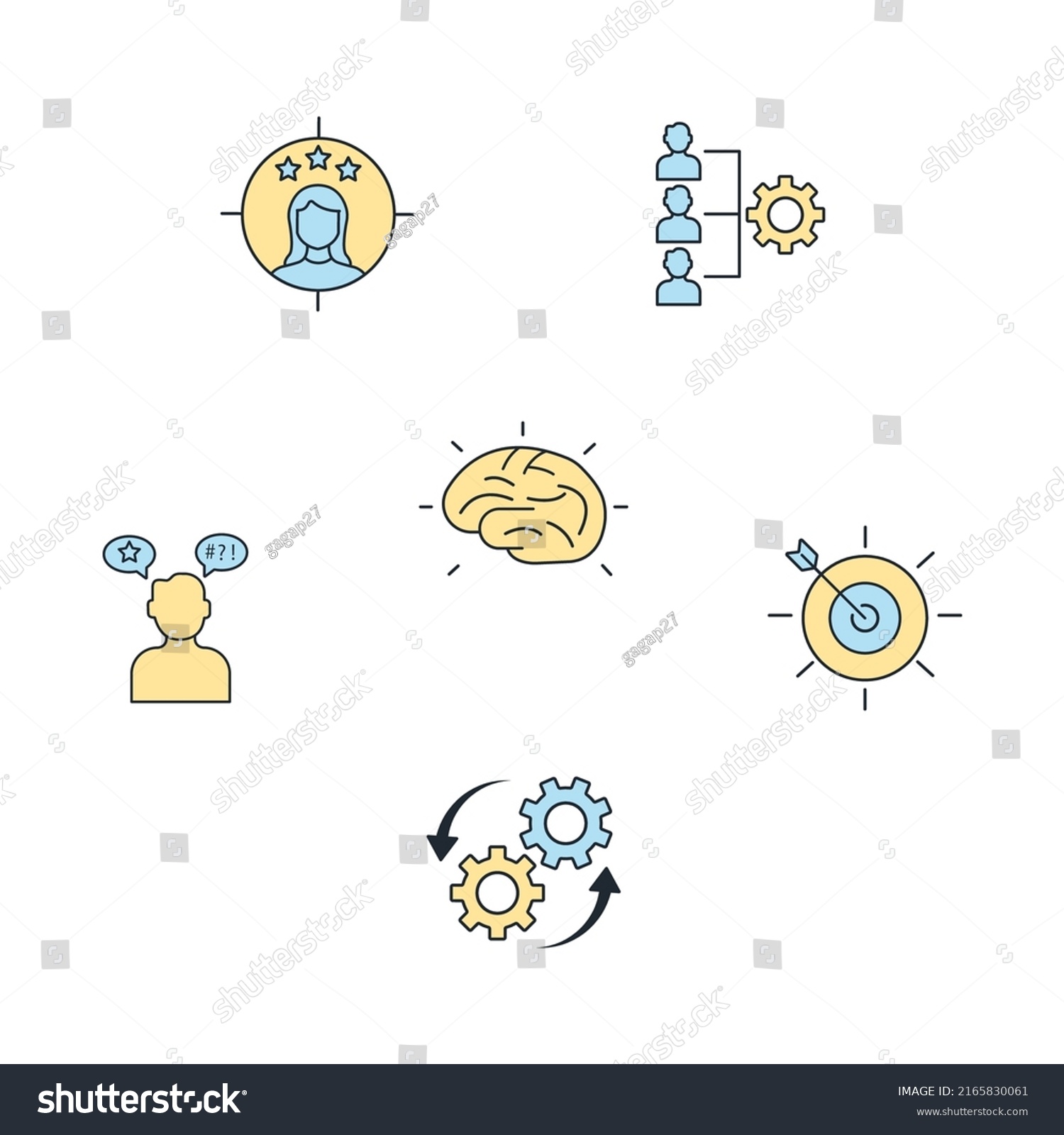 Competence Icons Set Competence Pack Symbol Stock Vector (Royalty Free ...
