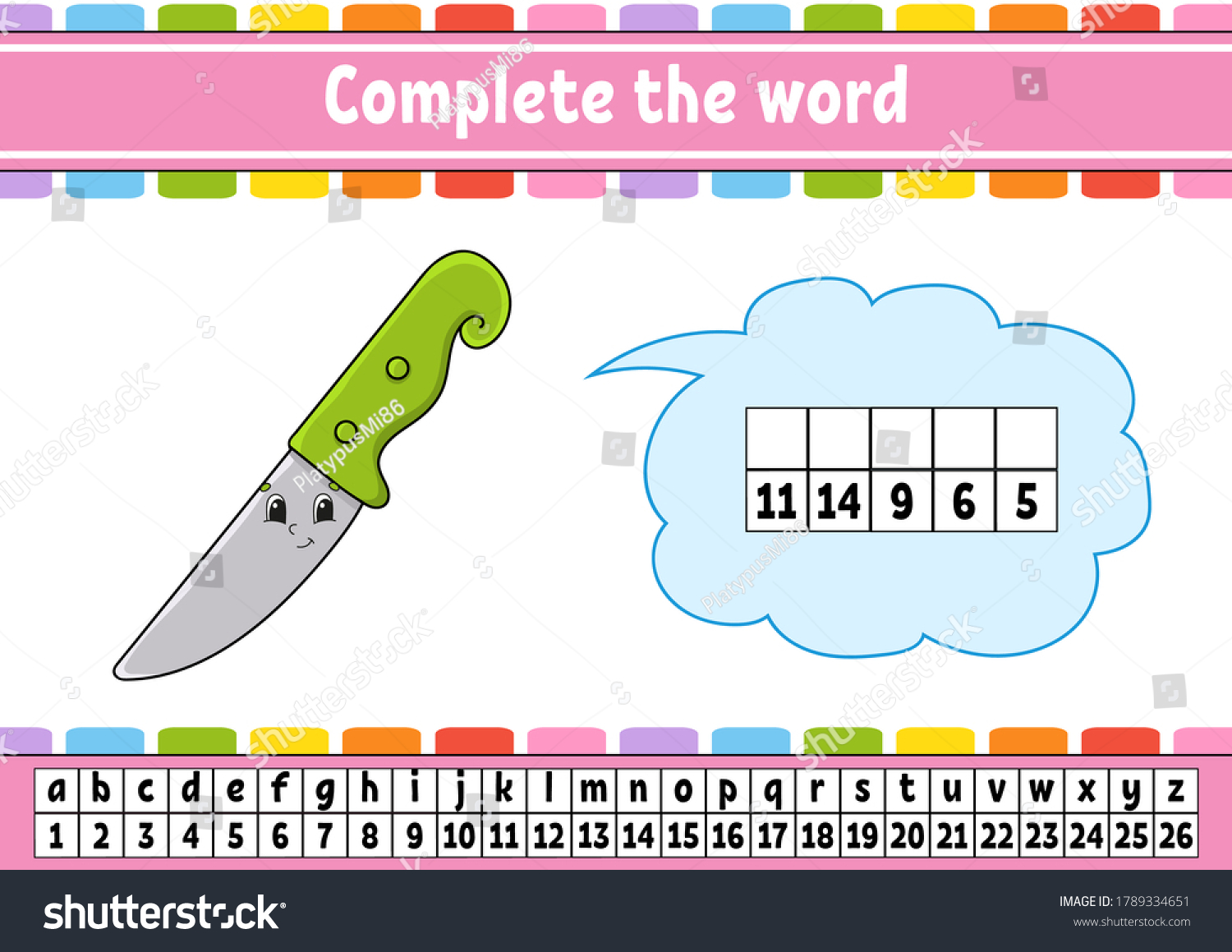 Complete Words Cipher Code Learning Vocabulary Stock Vector (Royalty ...