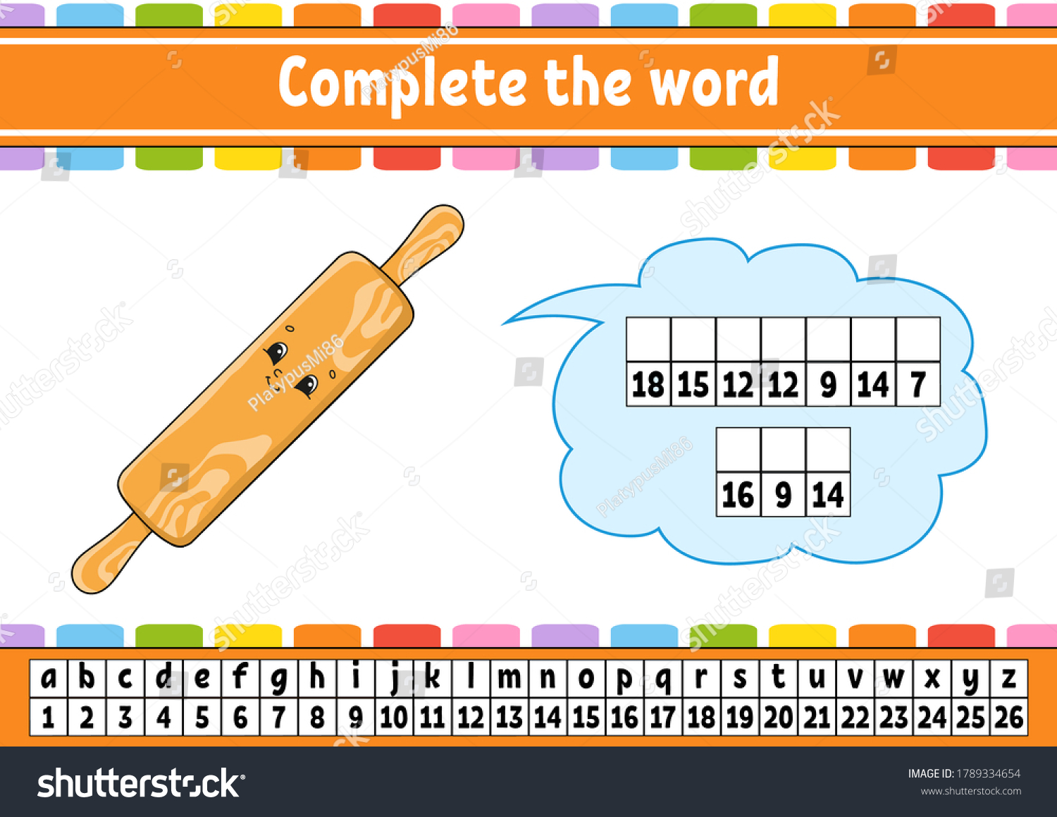 Complete Words Cipher Code Learning Vocabulary Stock Vector (Royalty ...