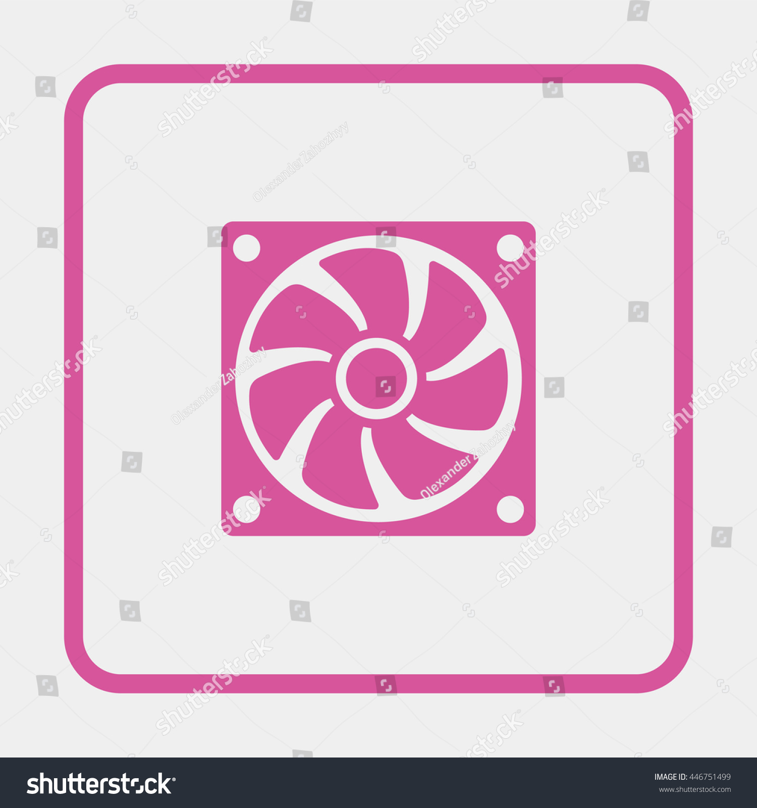 Computer Cooler Illustration Stock Vector (Royalty Free) 446751499 ...