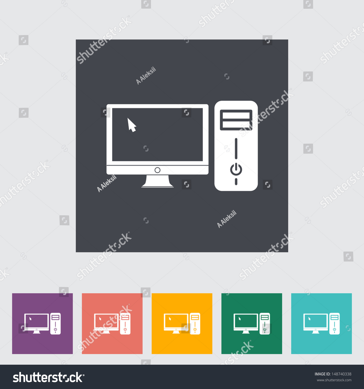 Computer Flat Icon White Silhouette Vector: เวกเตอร์สต็อก (ปลอดค่า ...