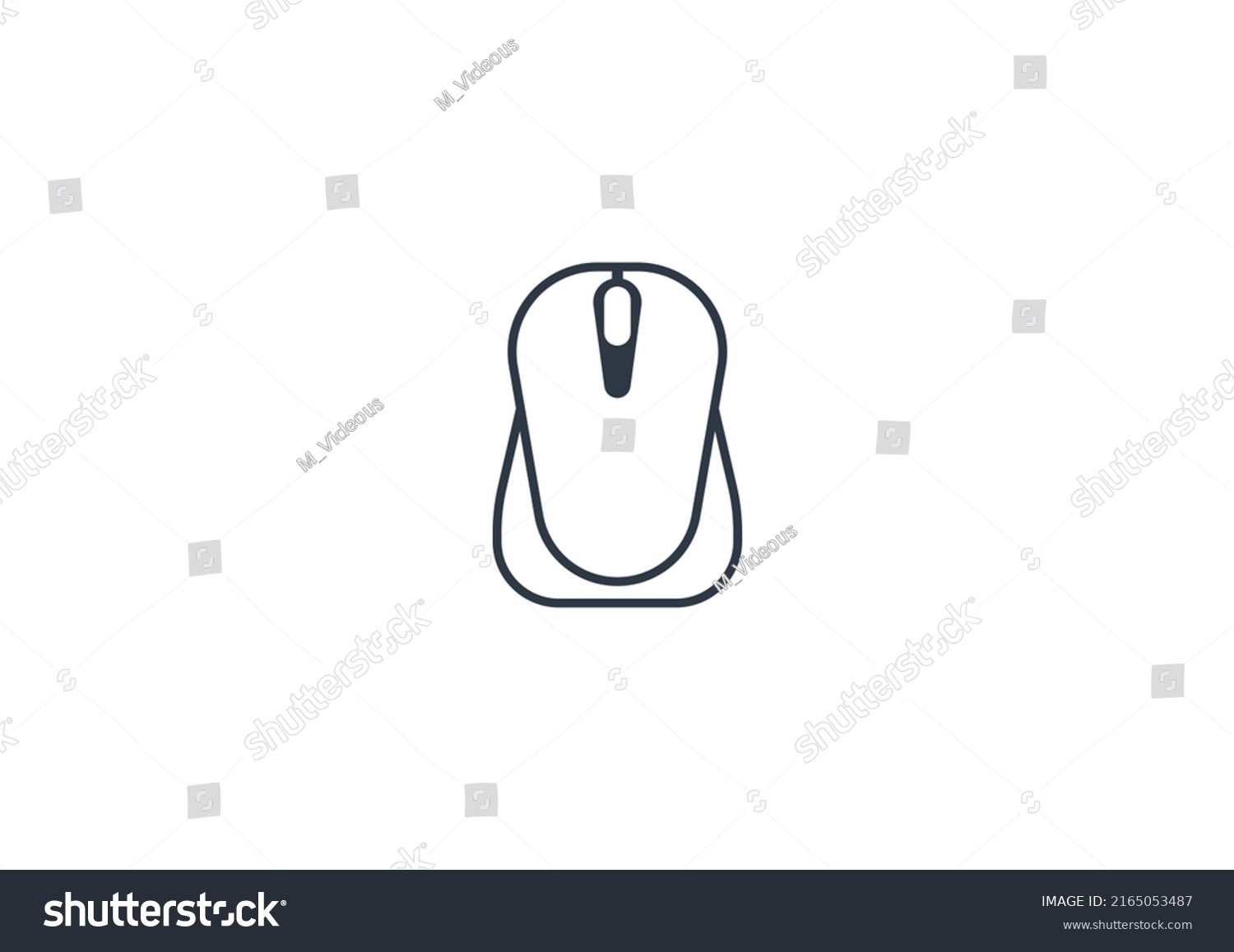 Computer Mouse Vector Isolated Emoticon Computer Stock Vector (Royalty ...