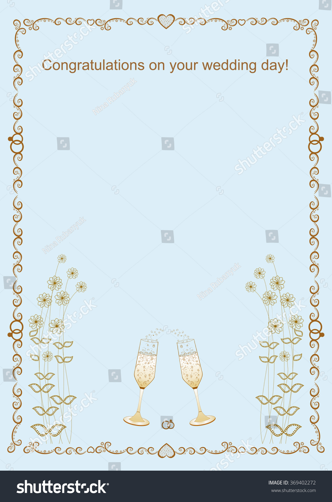 Congratulations Wedding Frame Vector Illustration Stock Vector (Royalty ...