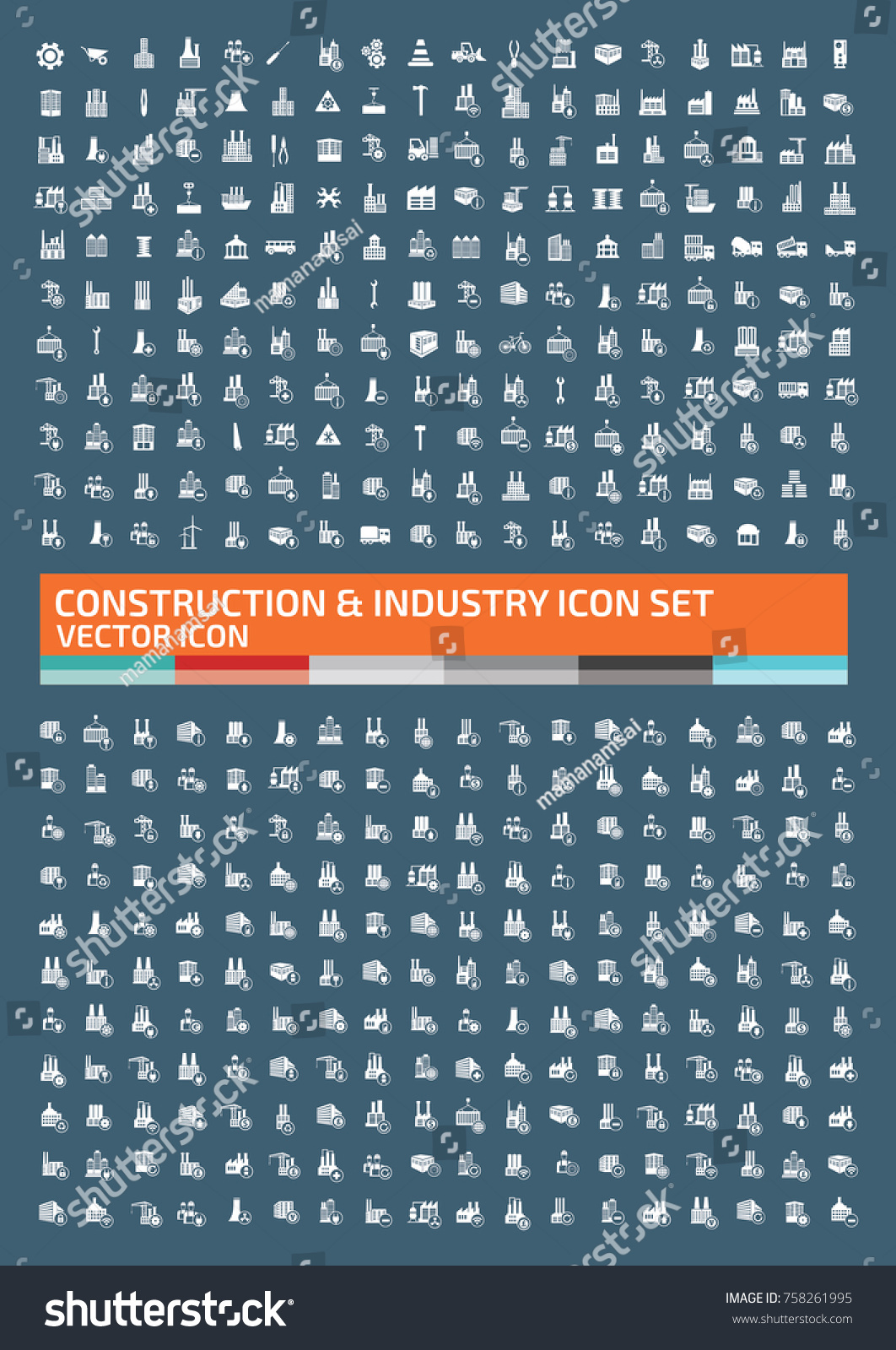Construction Industry Icon Setvector Stock Vector (Royalty Free) 758261995
