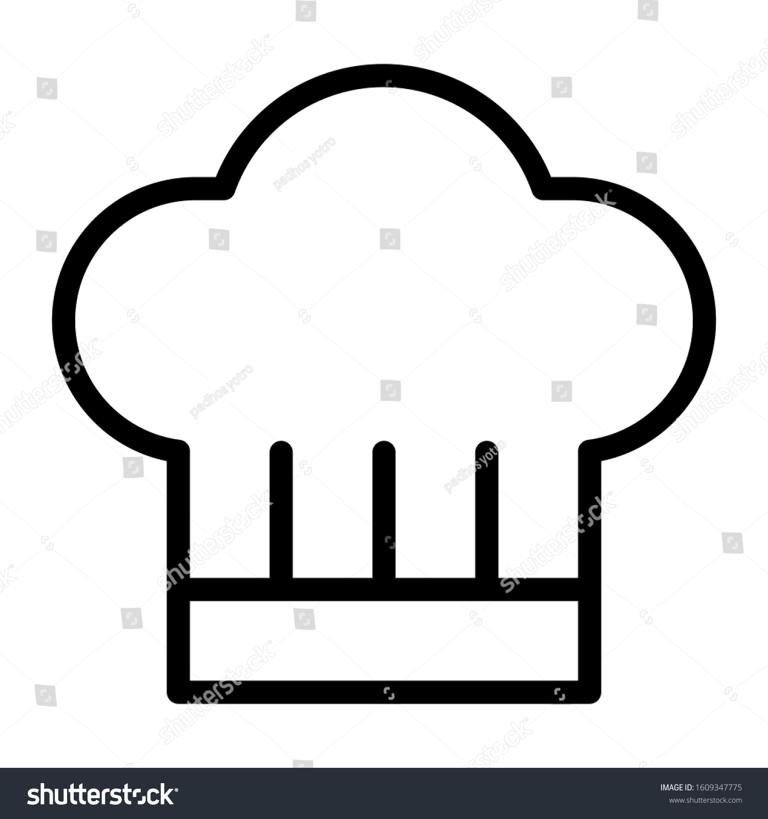 Cooking Restaurant Chef Hat Icon Vector Stock Vector (Royalty Free ...