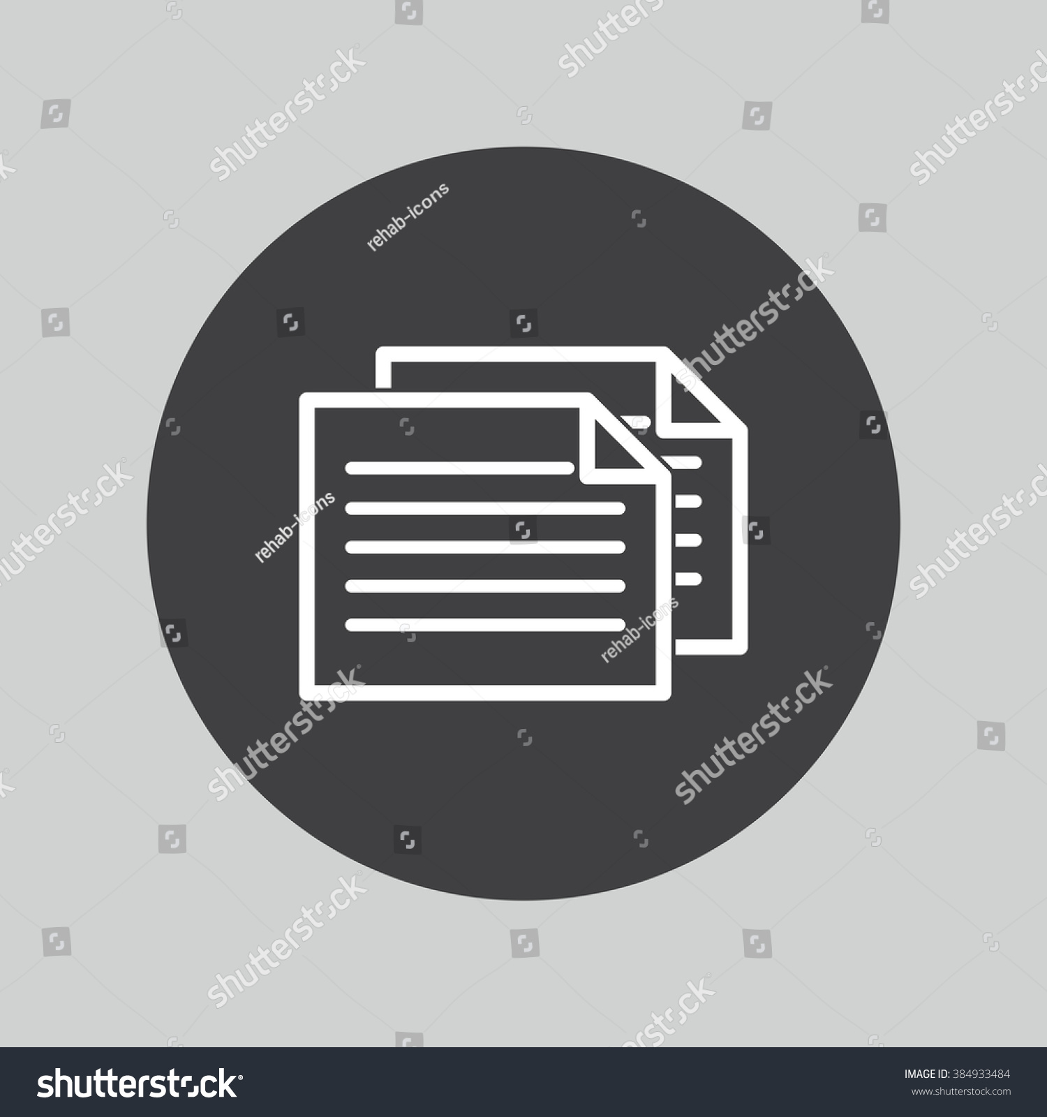 Copy File Icon Duplicate Document Button Stock Vector (Royalty Free ... Copy File Icon Duplicate Document Button Stock Vector (Royalty Free ...