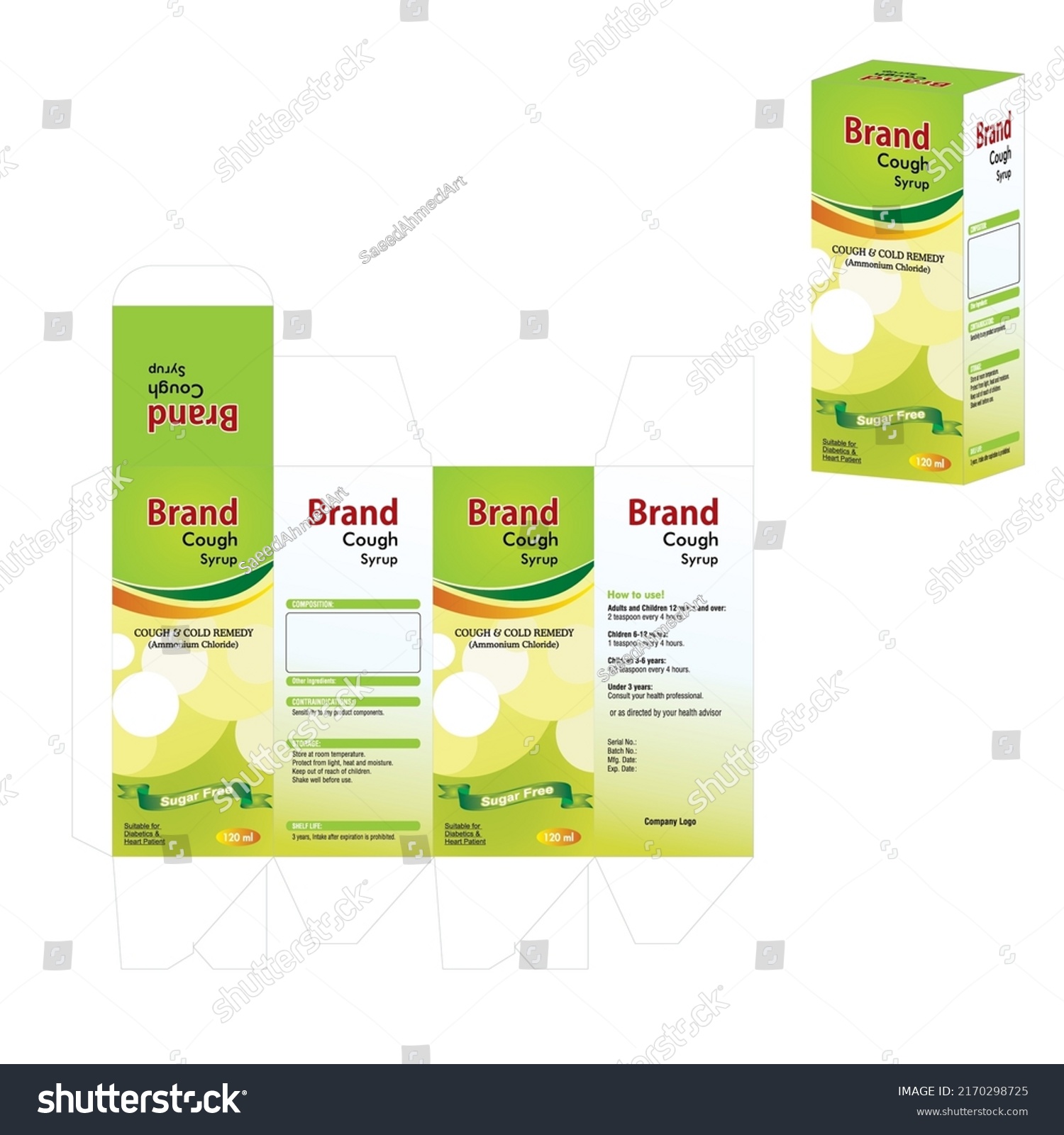 Cough Syrup Flu Packaging Box Light Stock Vector (Royalty Free ...