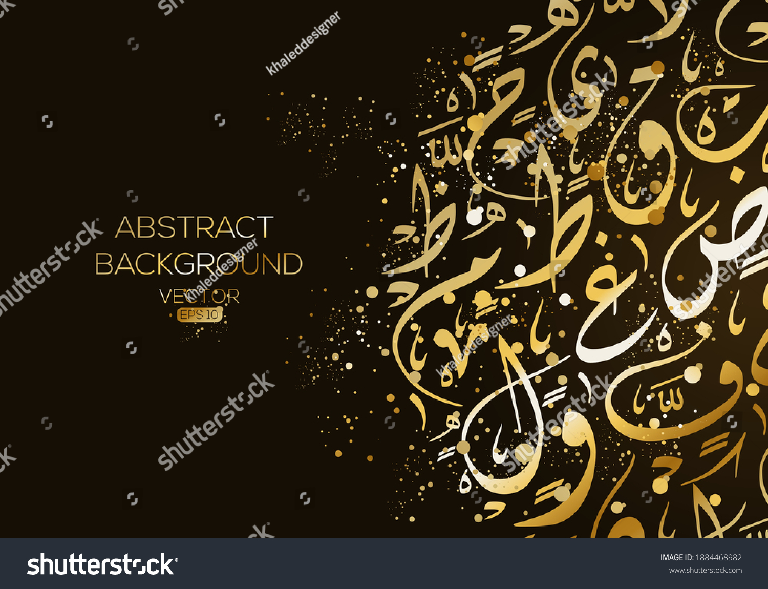 Creative Abstract Arabic Calligraphy Background Contain Stock Vector ...